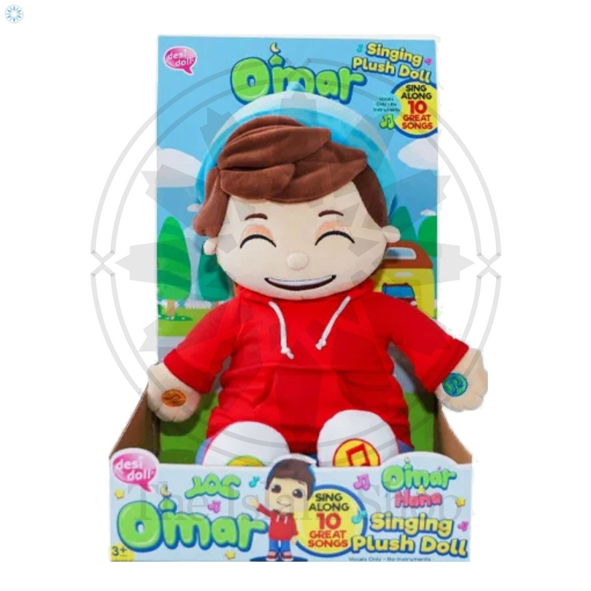 Essentials › Educational Resources › Omar Singing Doll
