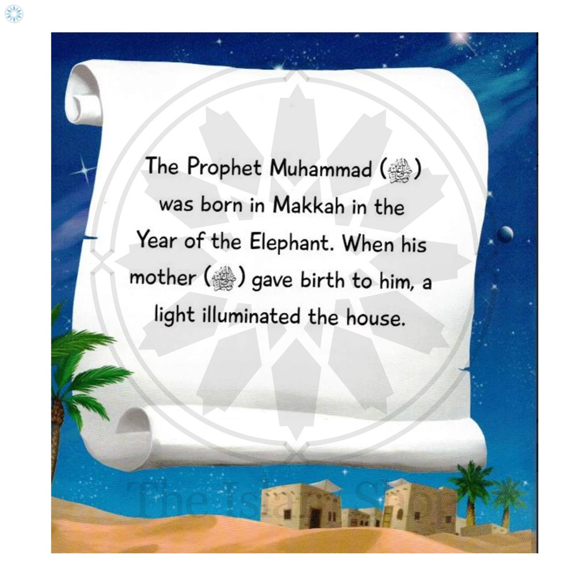 Books › Children Books › The Story of the Prophet Muhammad from ibn ...