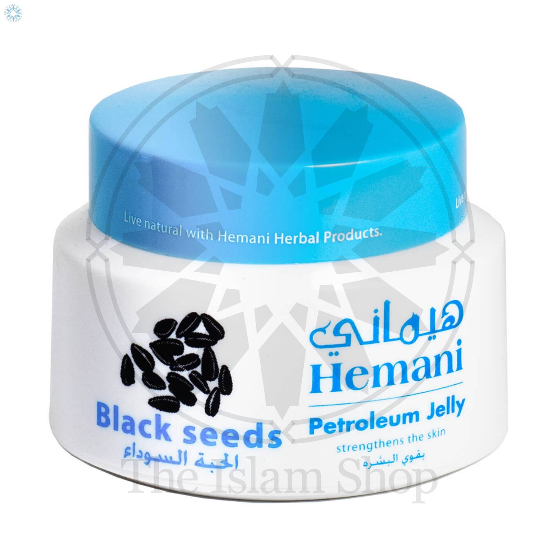 Health › Massage › Hemani Black Seeds Petroleum Jelly