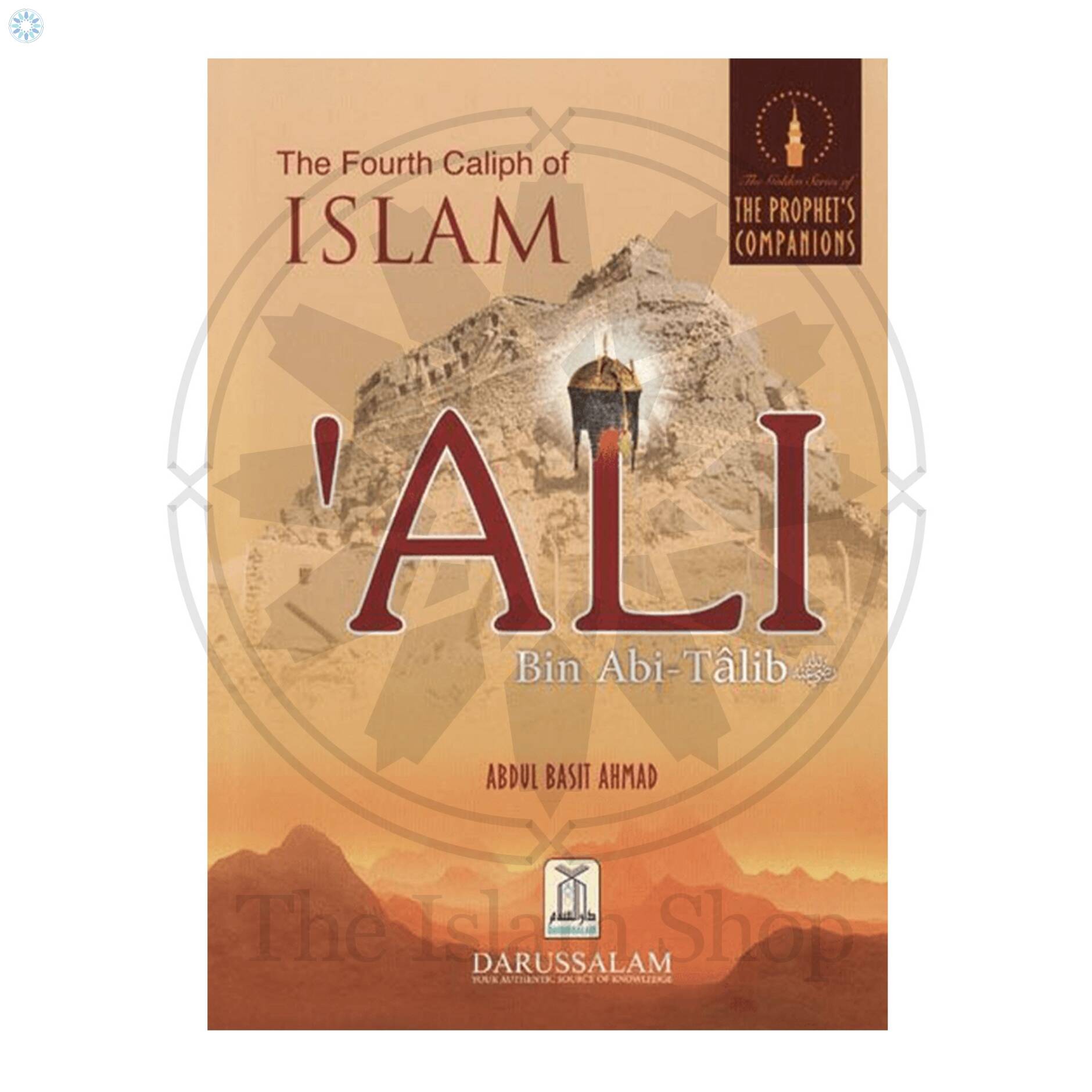 Books › Biographies › The Fourth Caliph of Islam Ali Bin Abi Talib