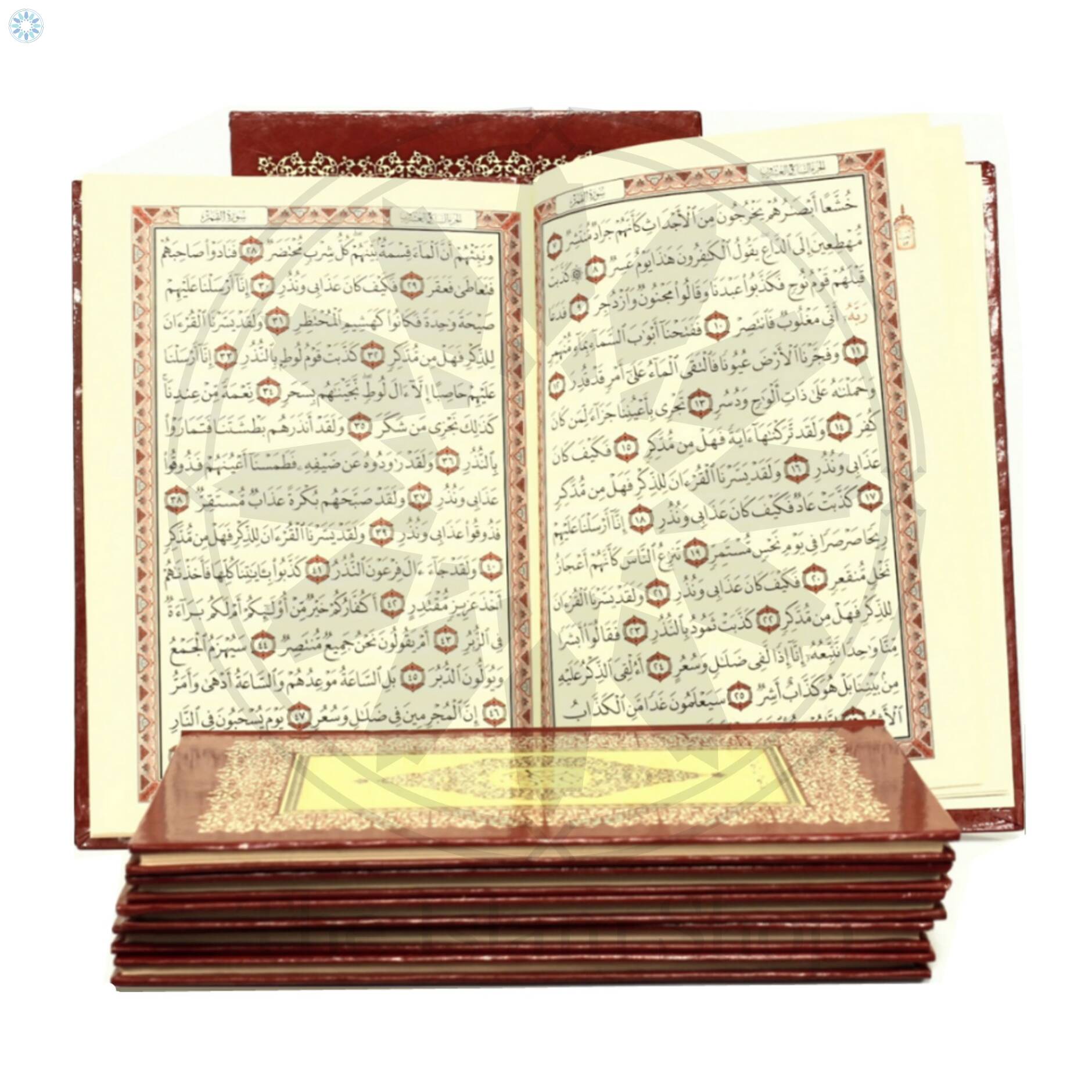 Qur'an › Mushaf Uthmani › Uthmani Script Quran in 6 Parts (Large Size)
