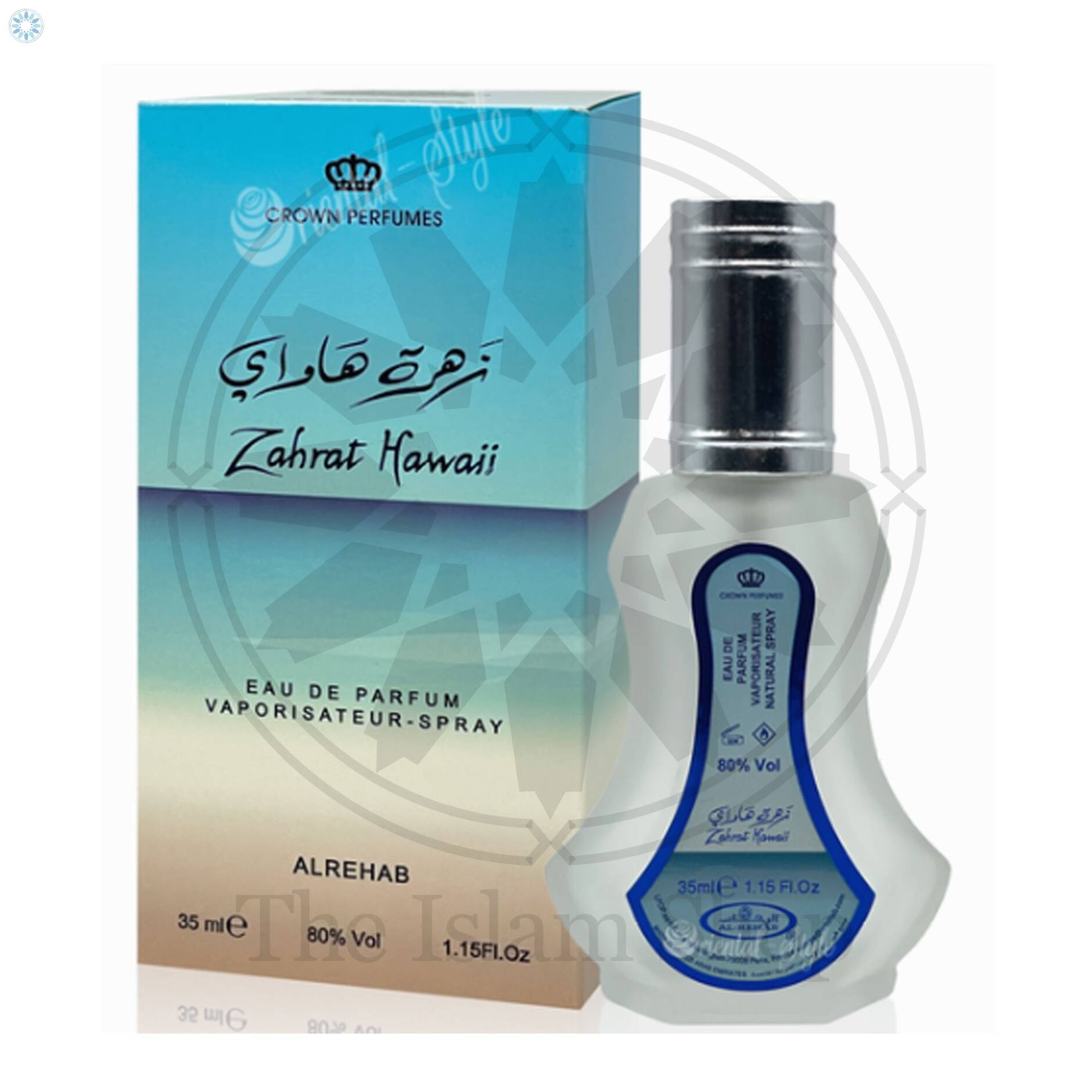 Perfumes › Al Rehab › Zahrat Hawaii 35ml EDP [Eau De Perfume Spray] By ...
