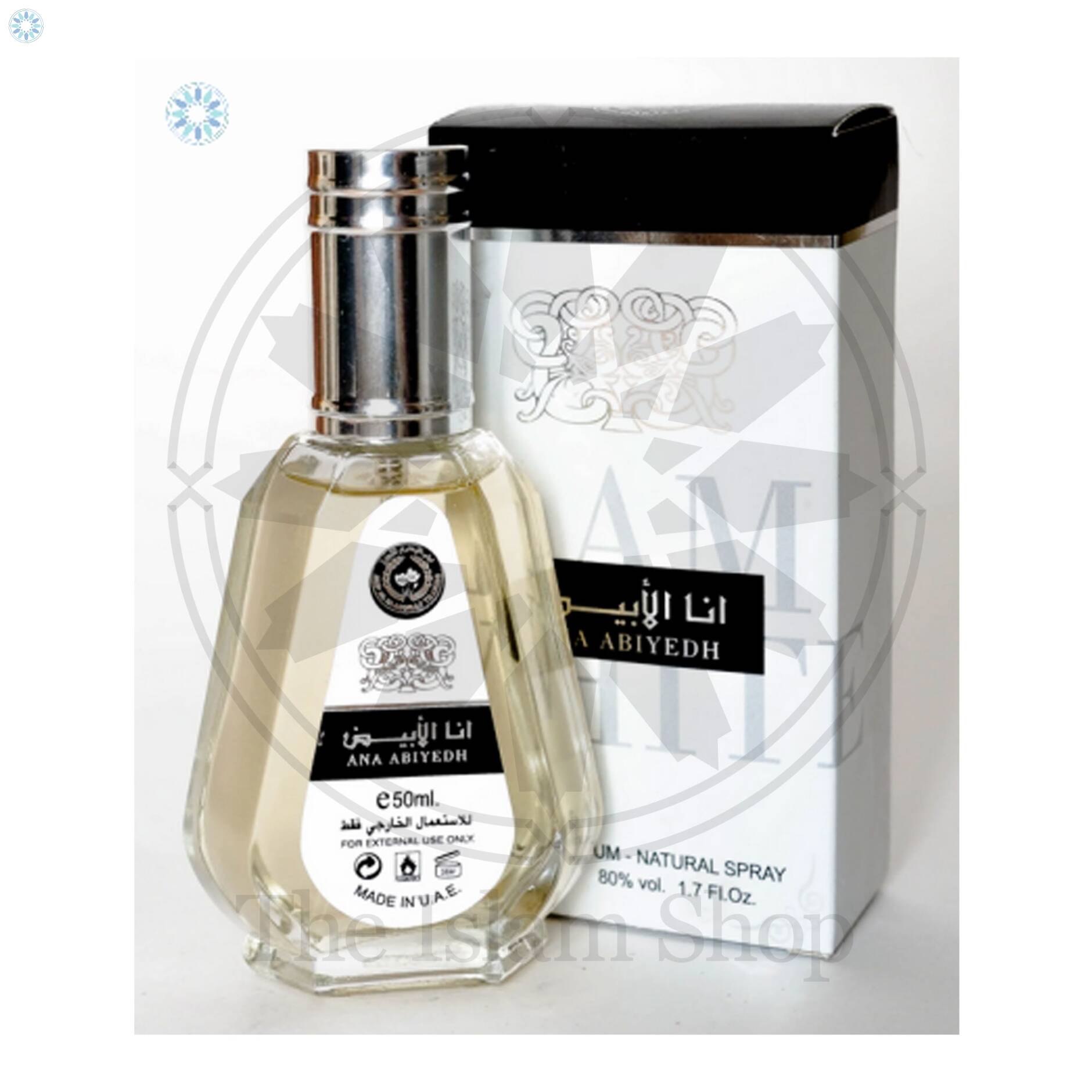 Perfumes › Eau De Parfum › I Am White Ana Abiyedh 50ml EDP (Eau De ...