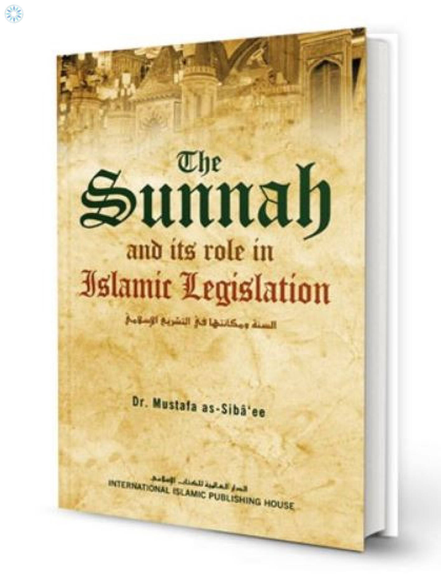 Books › Hadith & Hadith Commentary › The Sunnah and Its Role in Islamic ...
