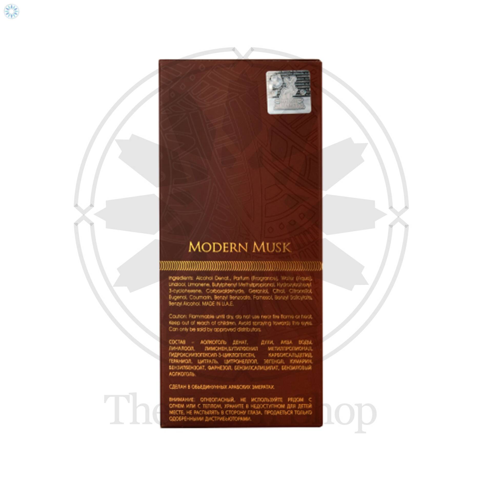 Perfumes › Eau De Parfum › Modern Musk The Collector's Edition 100ml ...