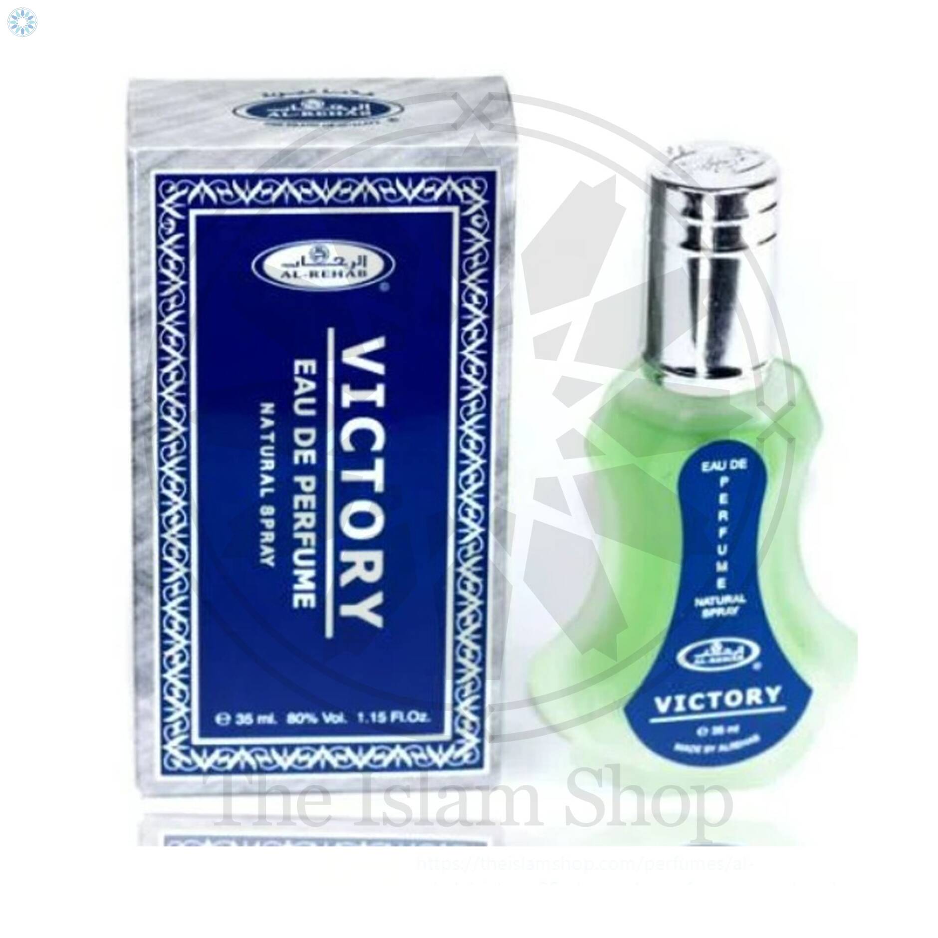 Perfumes › Al Rehab › Victory 35ml EDP [Eau De Perfume Spray] By Al ...