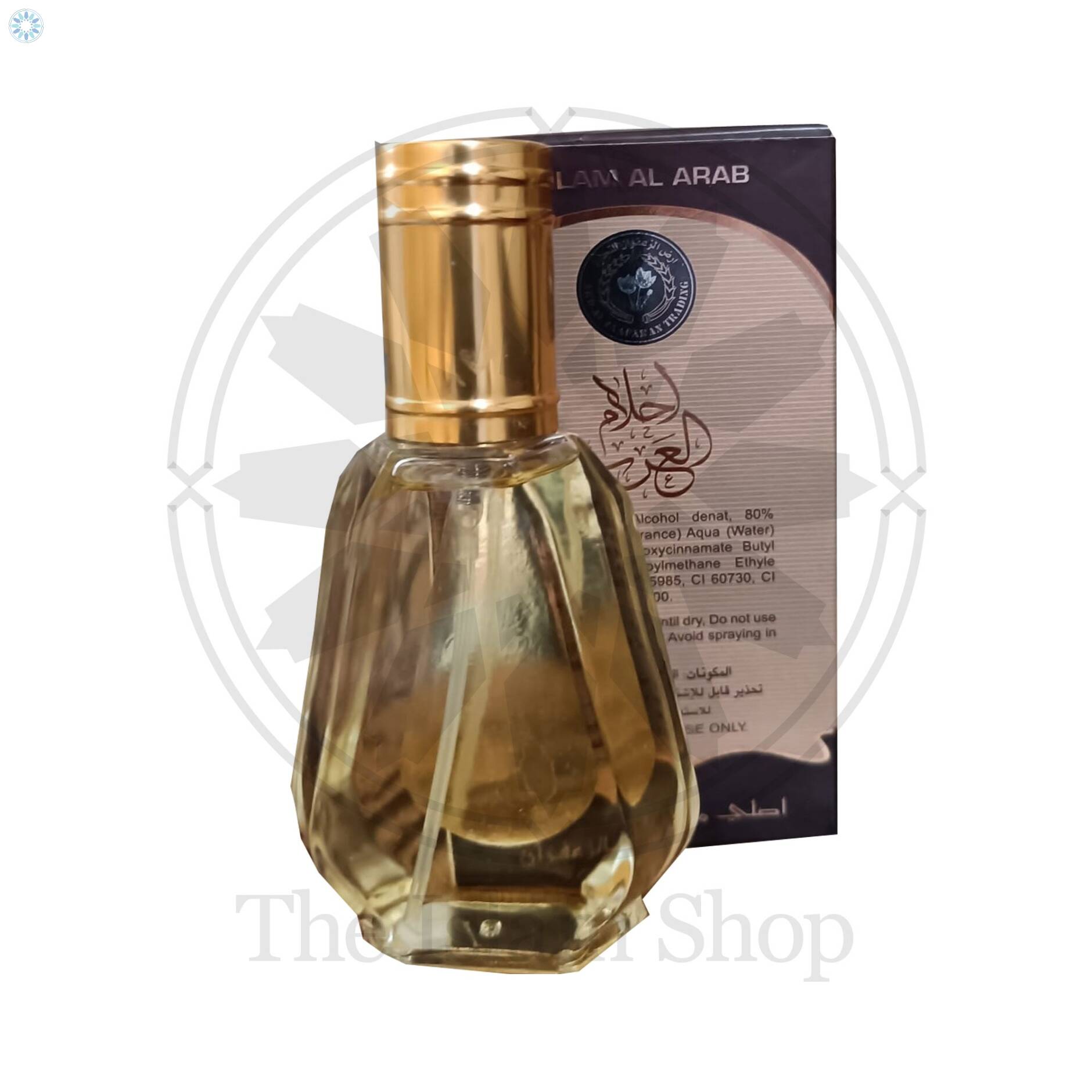 Perfumes › Eau De Parfum › Ahlam Al Arab 100ml EDP (Eau De Parfum) By Ard Al Zaafaran Trading LLC