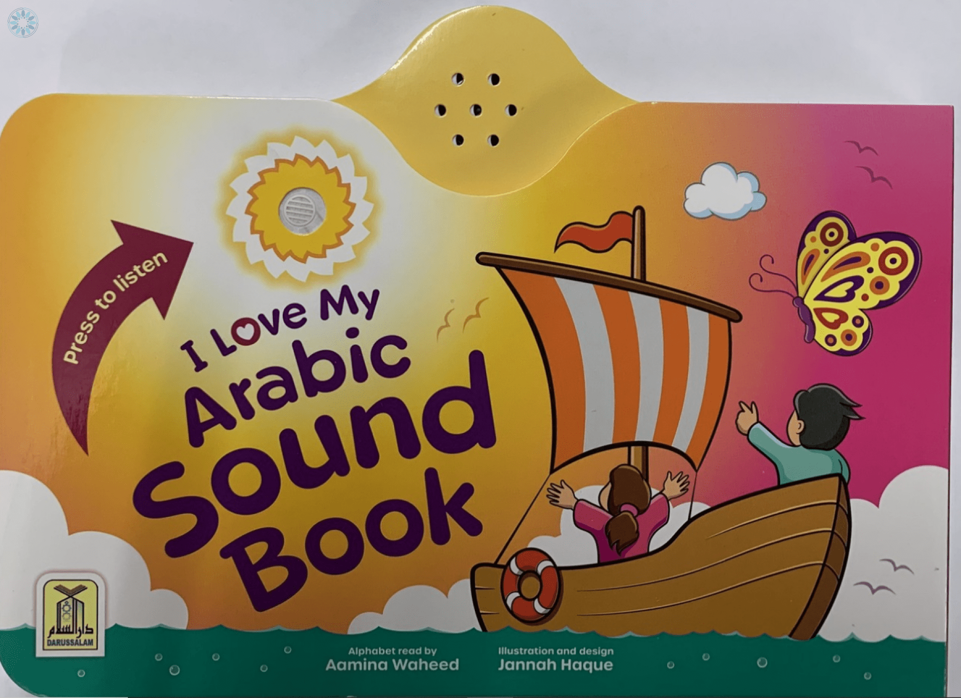 Essentials › Educational Resources › My First Arabic Sond Book