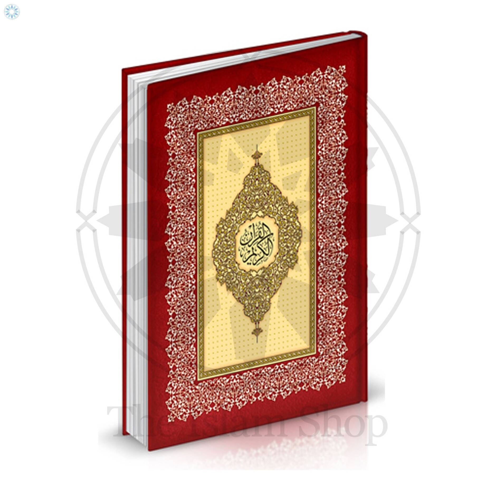 Qur'an › Mushaf Uthmani › Quran In Uthmani Script (Small Size)