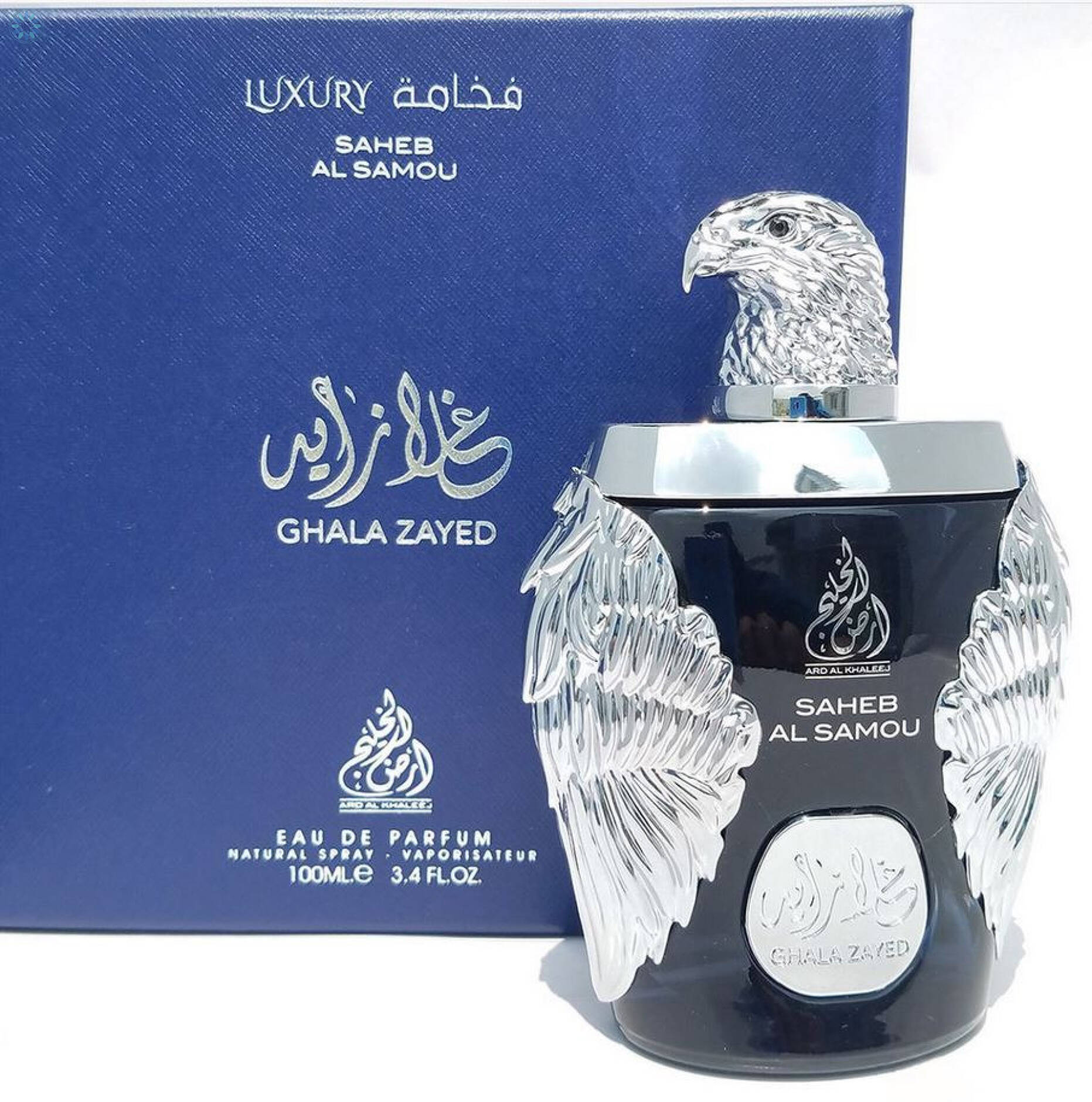 Perfumes › Ard Al Khaleej › Ghala Zayed Saheb Al Samou Luxury Edition