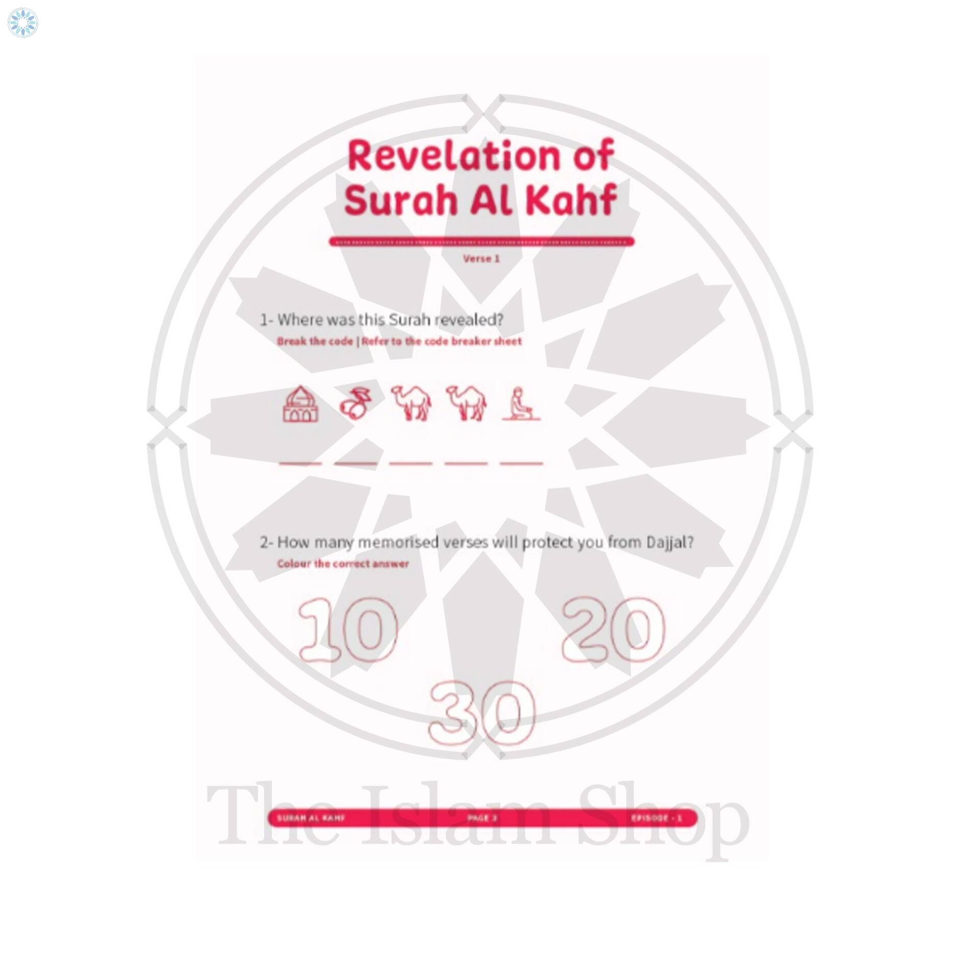 Books › Children Books › Tafsir Surah Al Kahf