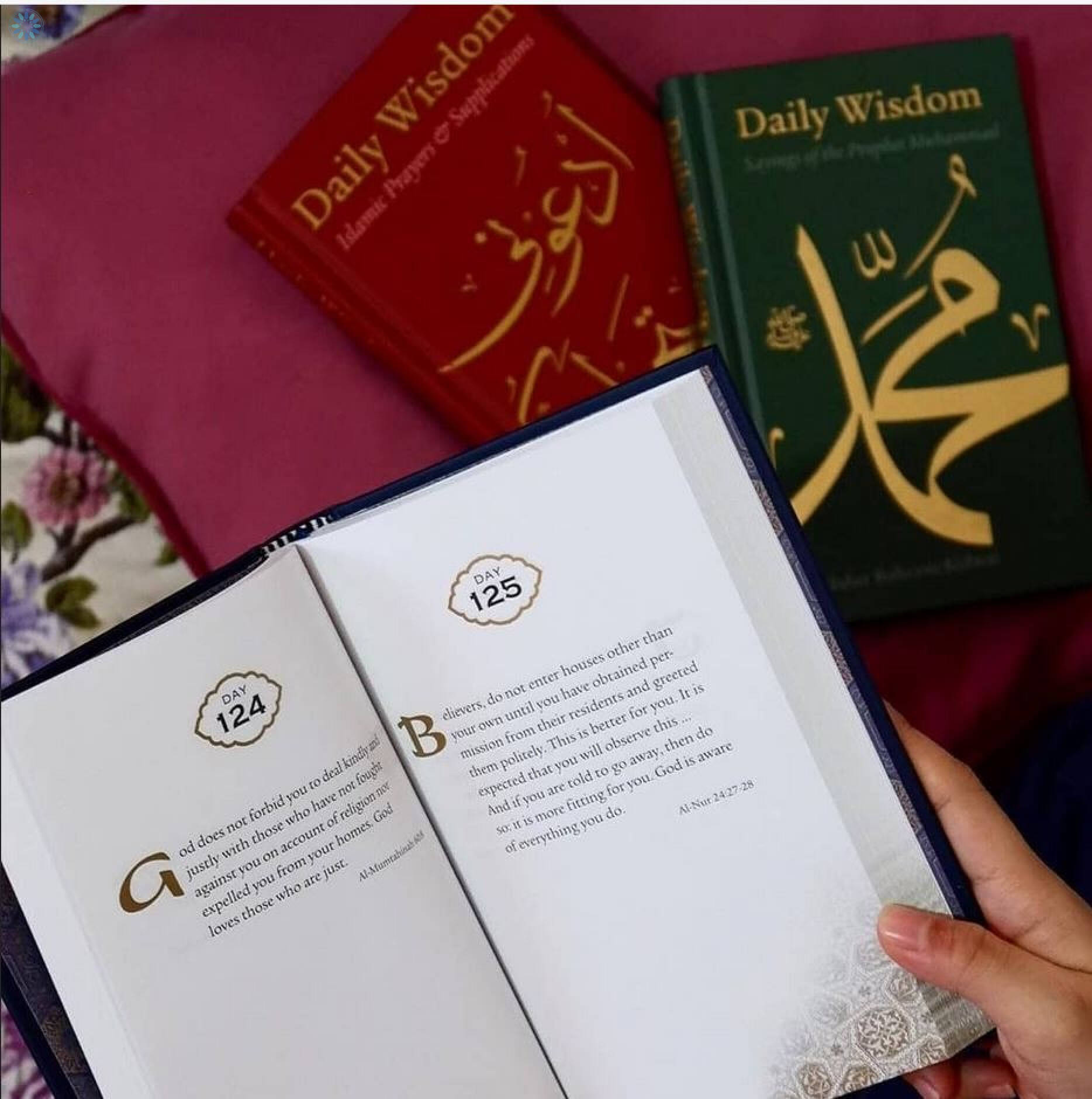 Books › Kube Publishing › Daily Wisdom: Islamic Prayers & Supplications ...
