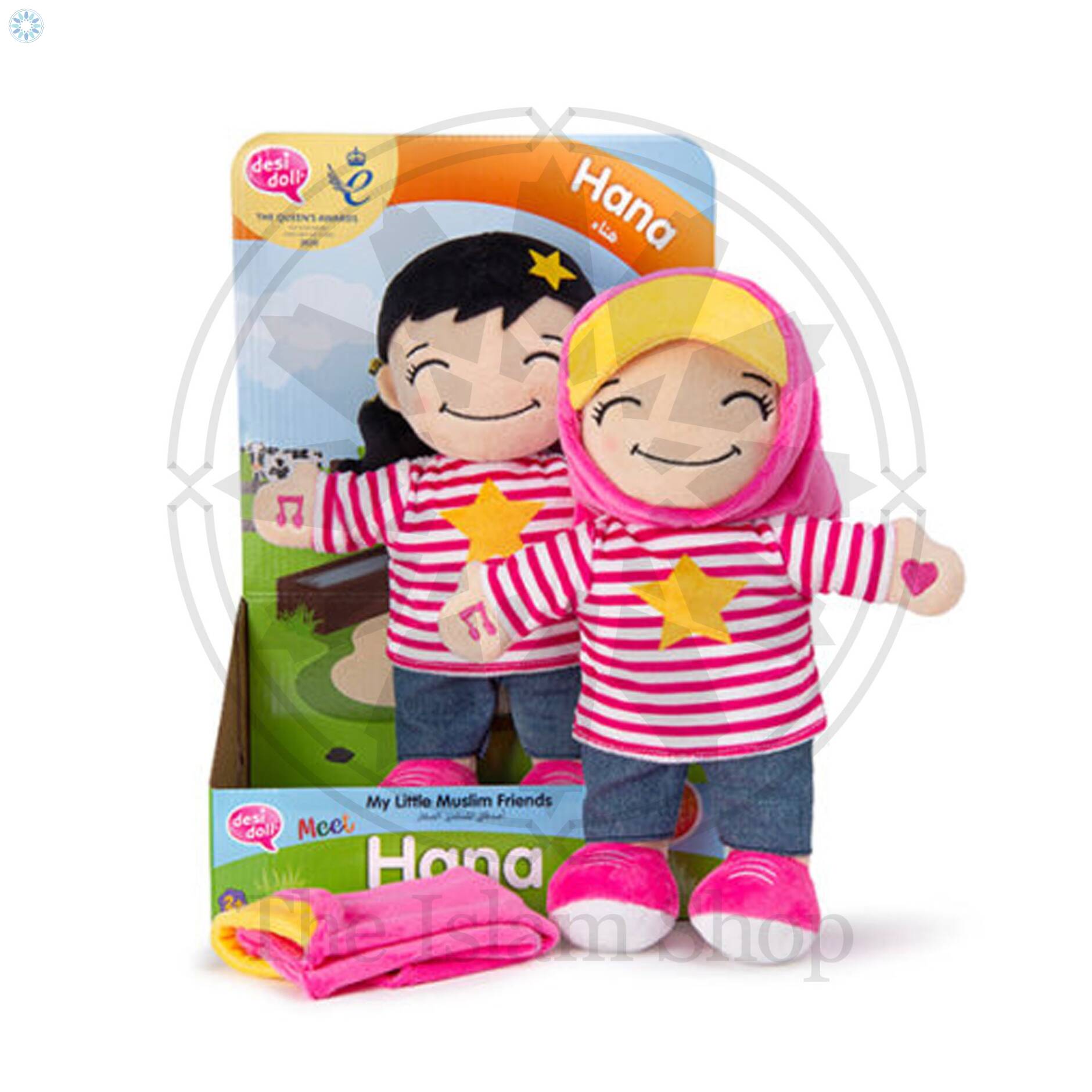 Essentials › Toys And Games › Hana – My Little Muslim Friends
