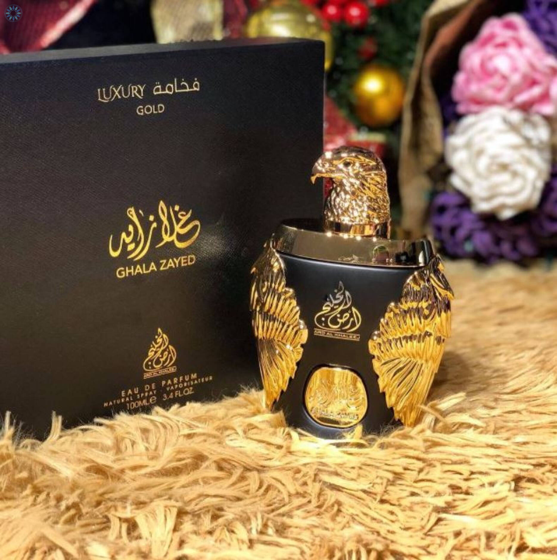Perfumes › Ard Al Khaleej › Ghala Zayed Gold Luxury Edition