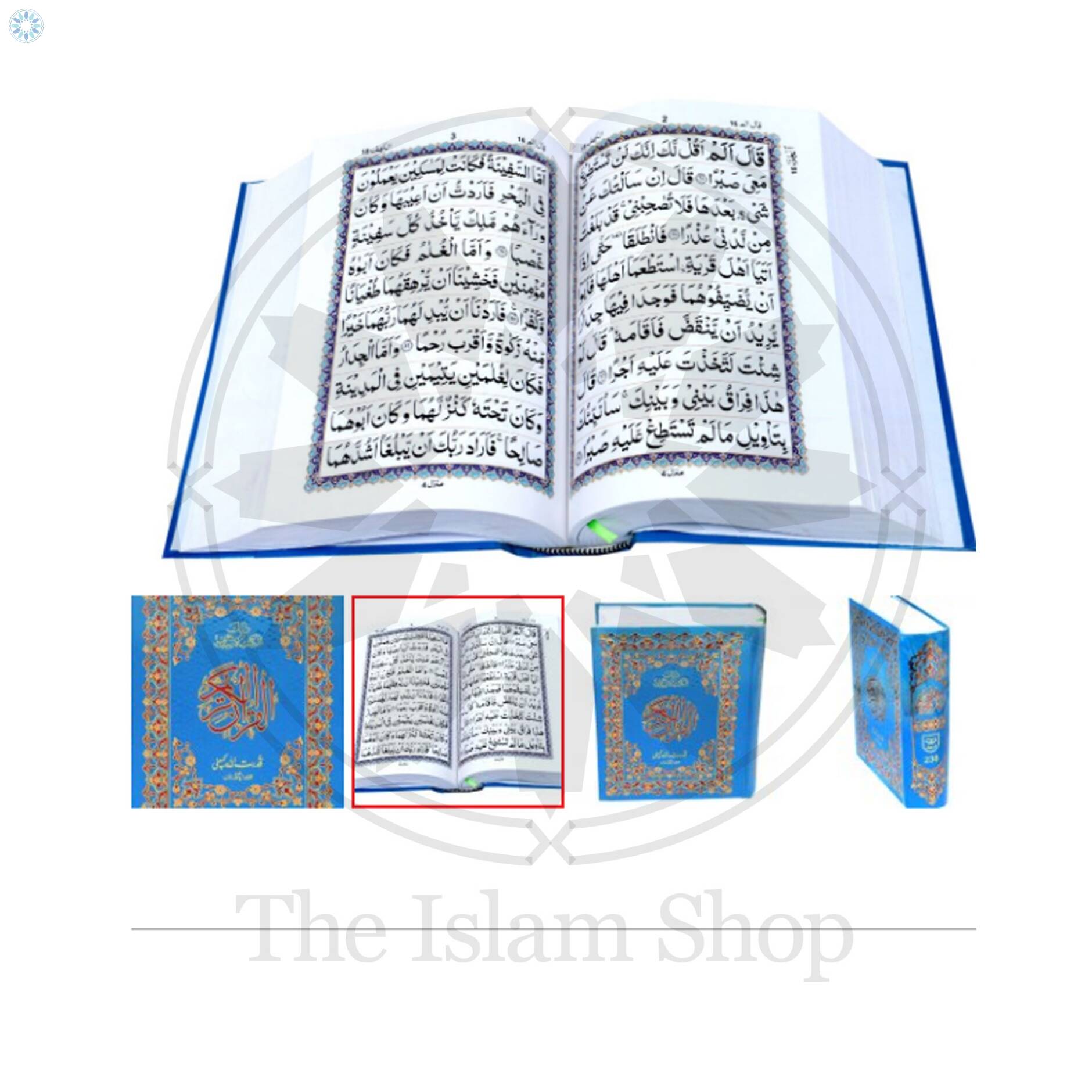 Qur'an › South African Qur'an › Qur'an With [Extra Large Size Font]