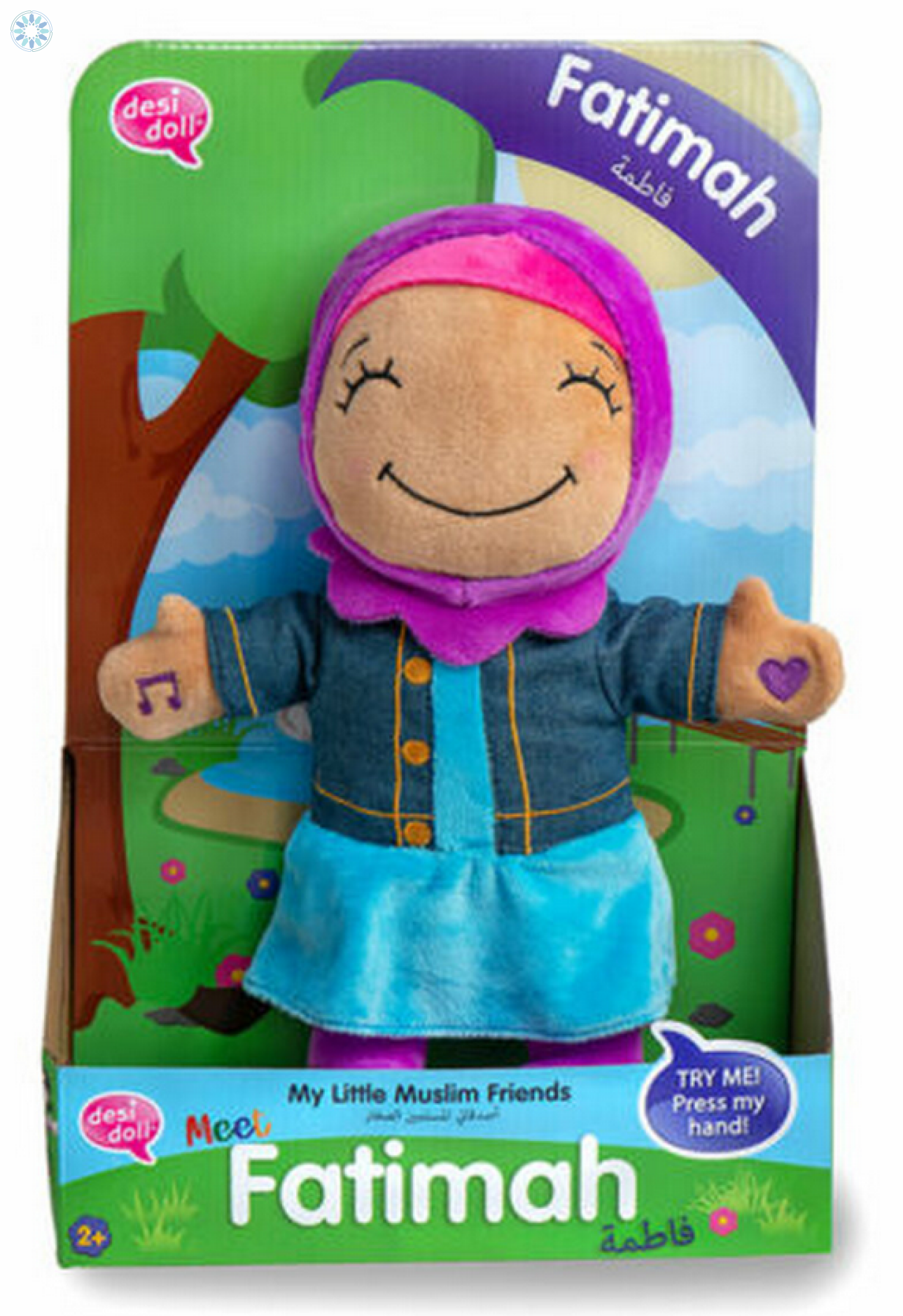 Essentials › Plush Toys › Fatimah – My Little Muslim Friends