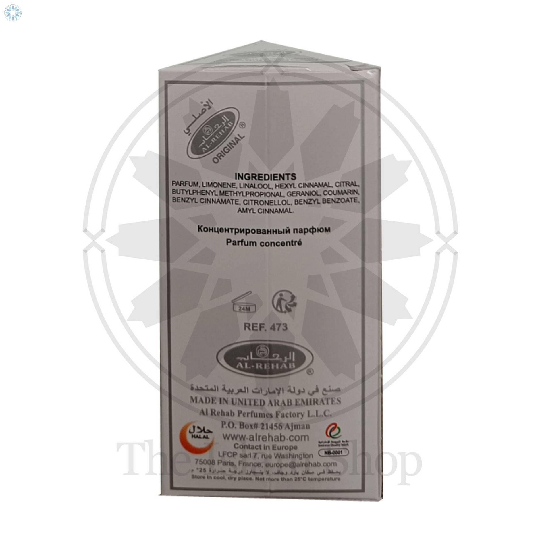Perfumes › 6Ml › Sultan Roll On [6ml Perfume Oil Ittar] By Al-Rehab ...