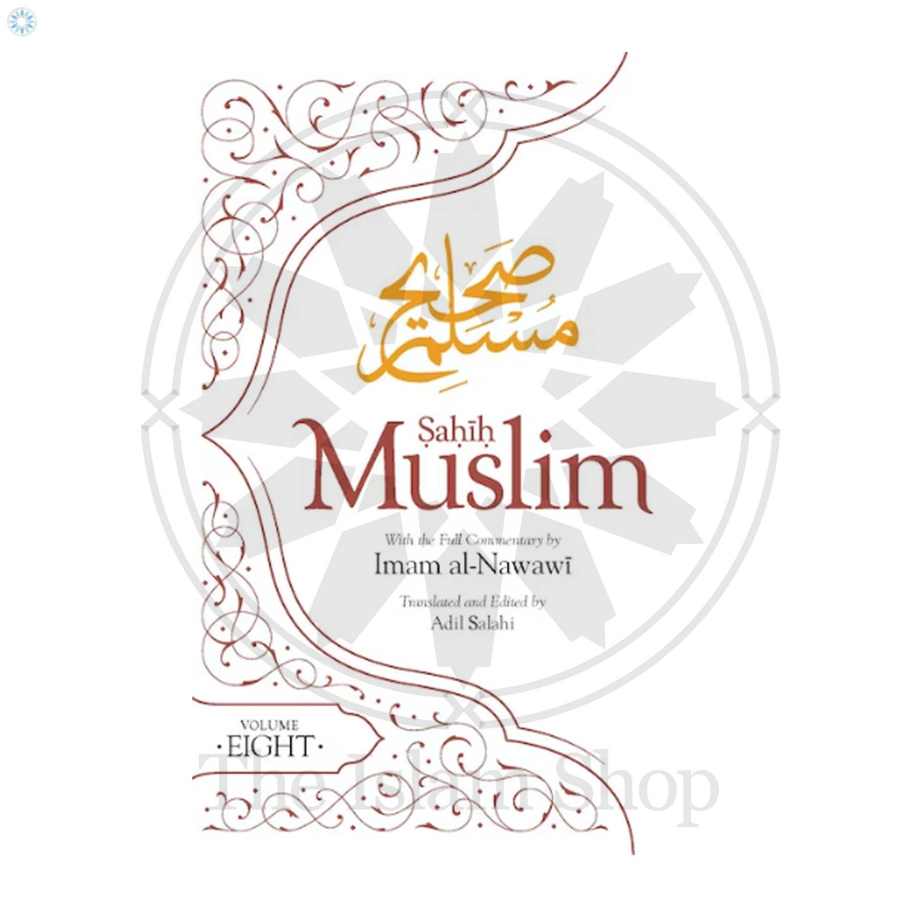 Books › Hadith & Hadith Commentary › Sahih Muslim With The Full ...