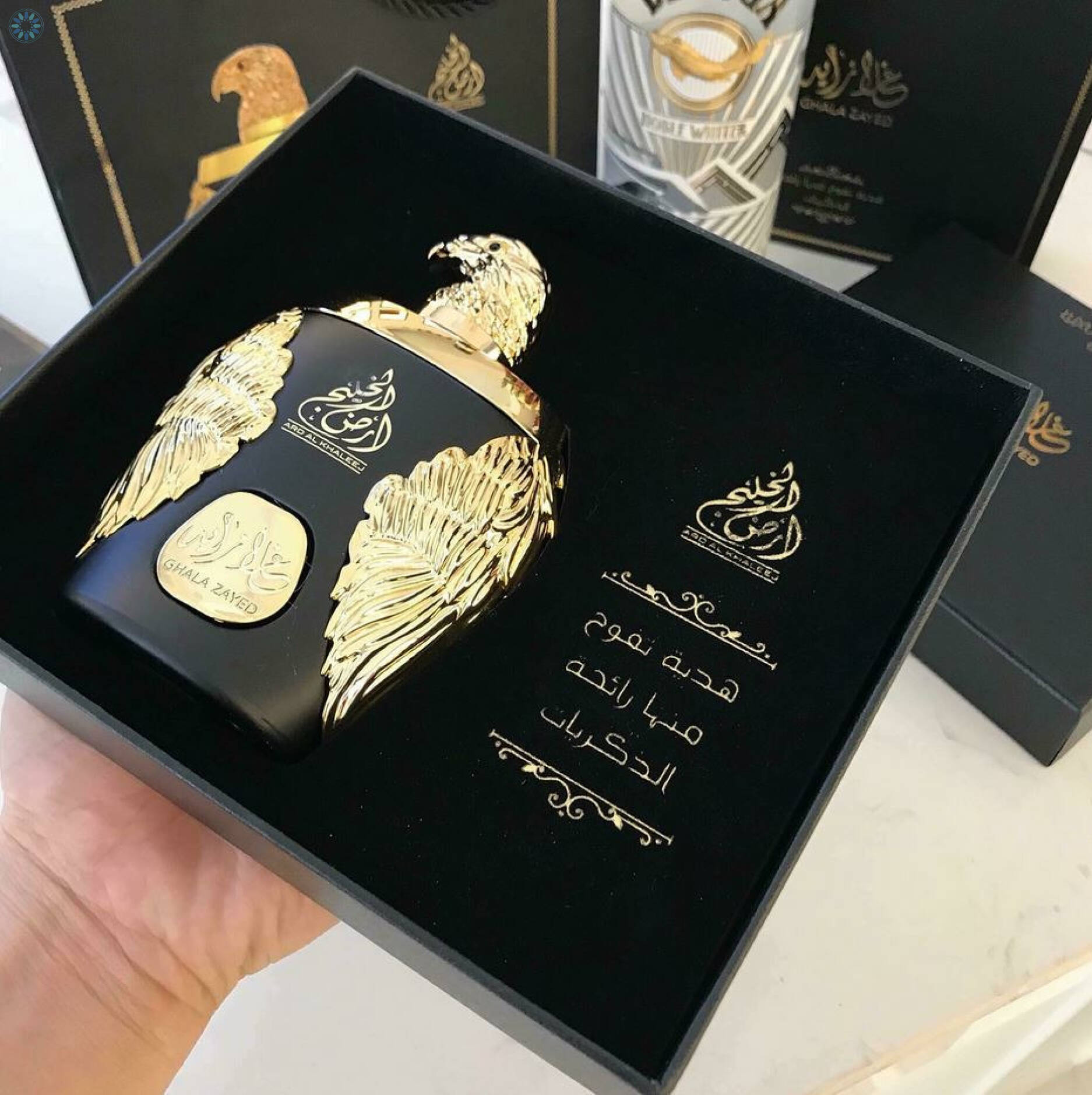Perfumes › Ard Al Khaleej › Ghala Zayed Gold Luxury Edition