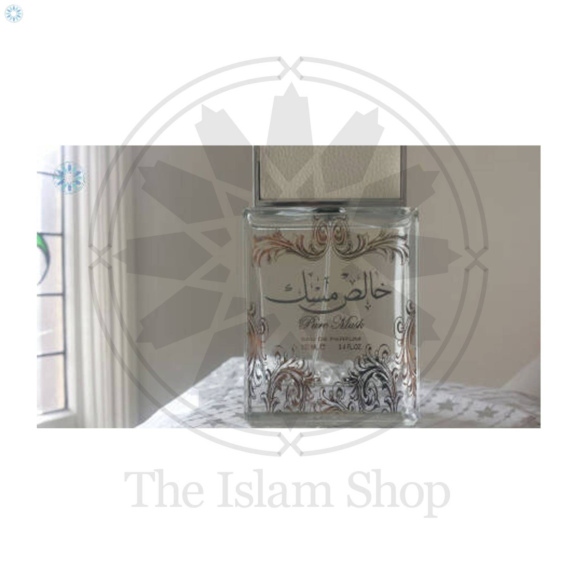 Perfumes › Eau De Parfum › Khalis Musk (Pure Musk) 100ml (Eau De Parfum ...
