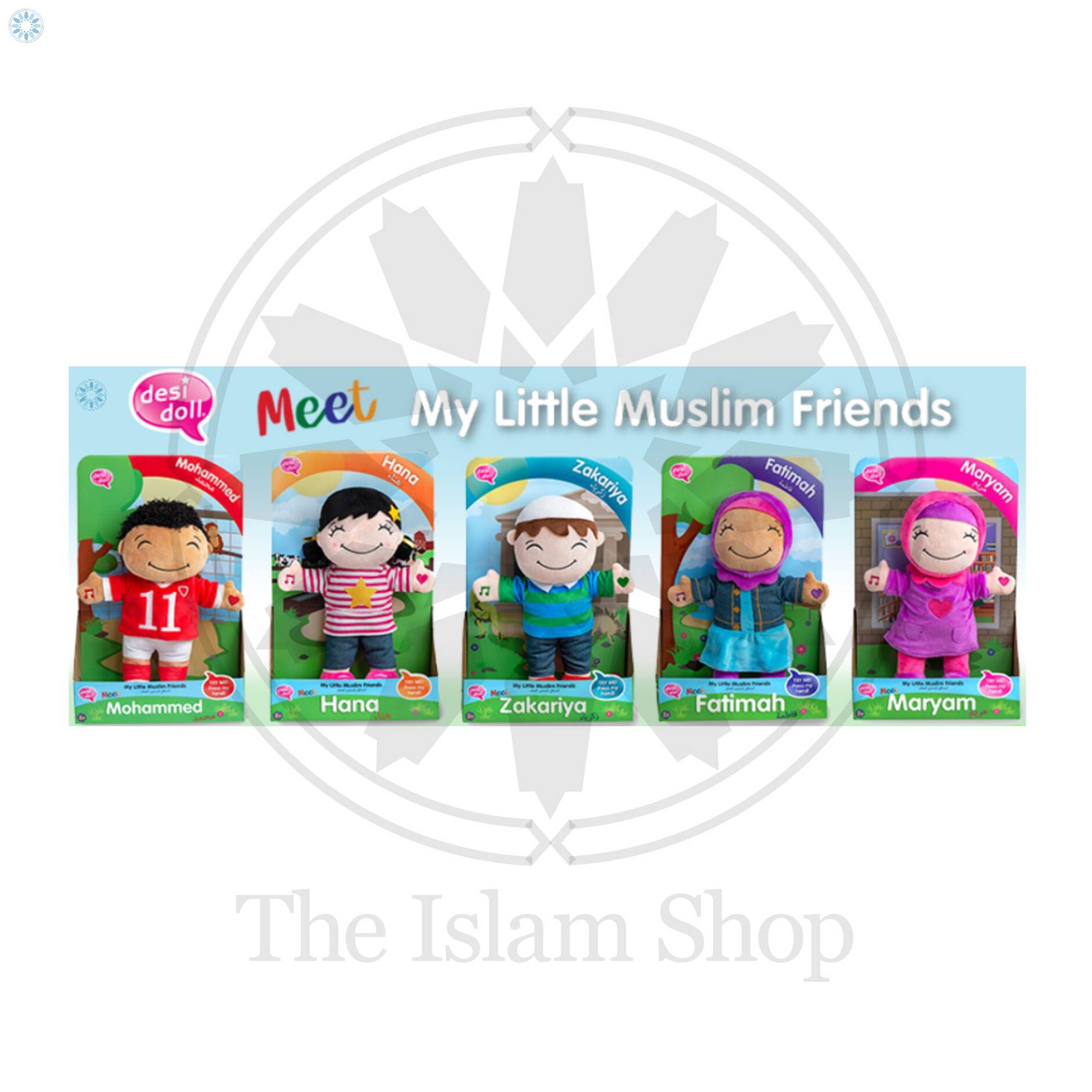 Essentials › Plush Toys › Fatimah – My Little Muslim Friends