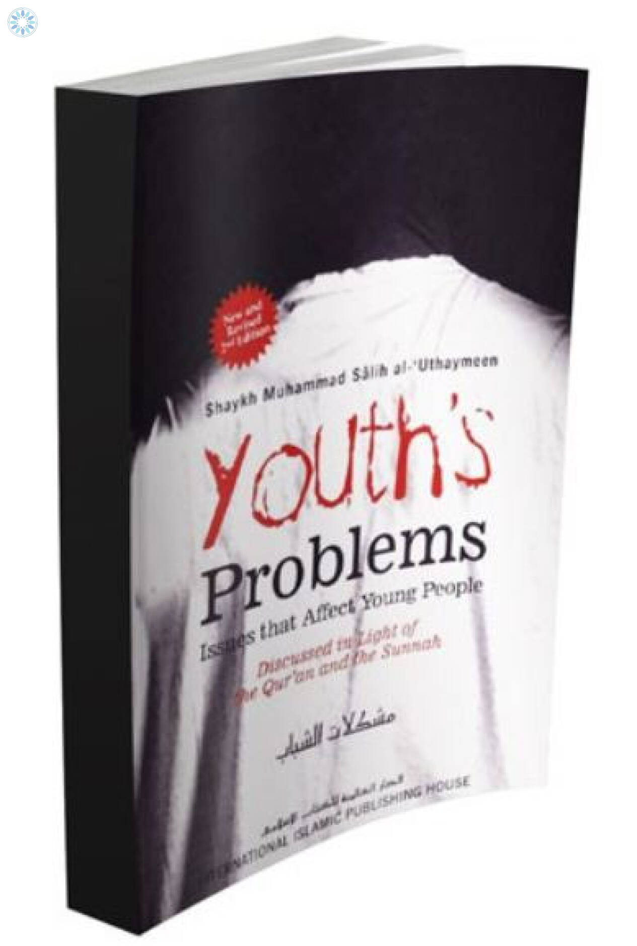 Books › Fiqh (Jurisprudence) › Youth's Problems: Issues That Affect ...