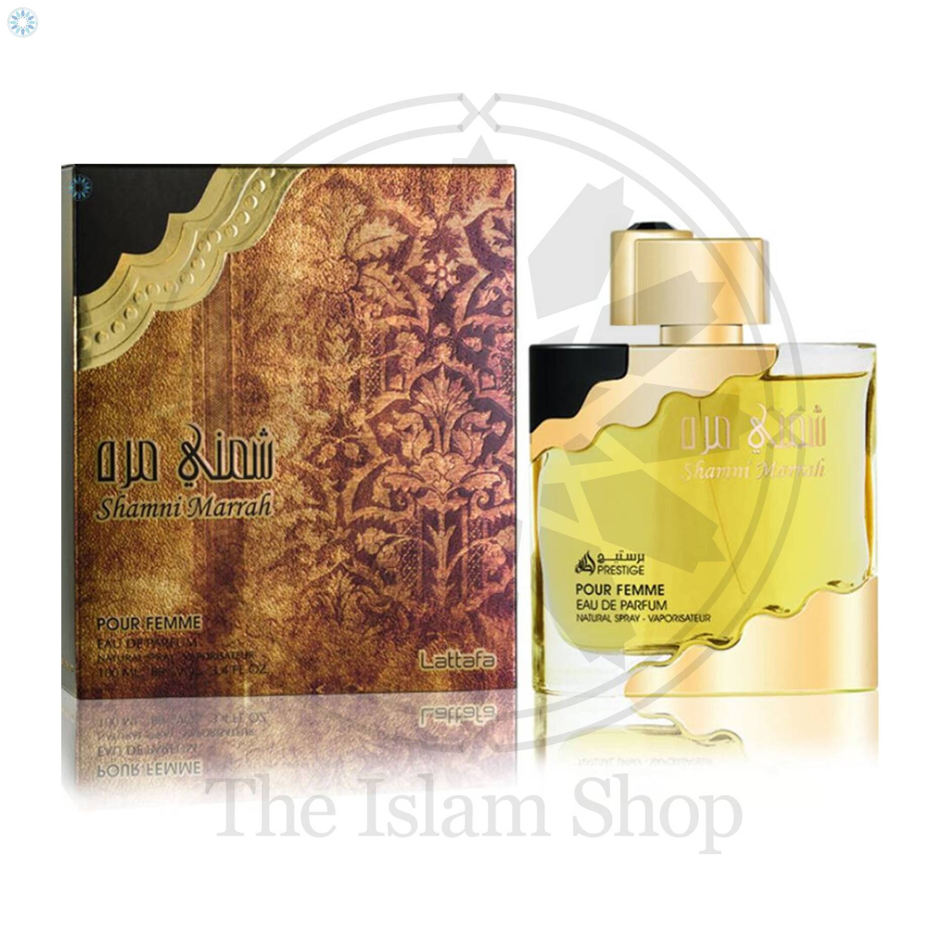 Perfumes › Eau De Parfum › Shamni Marrah 100ml EDP (Eau De Parfum) By ...