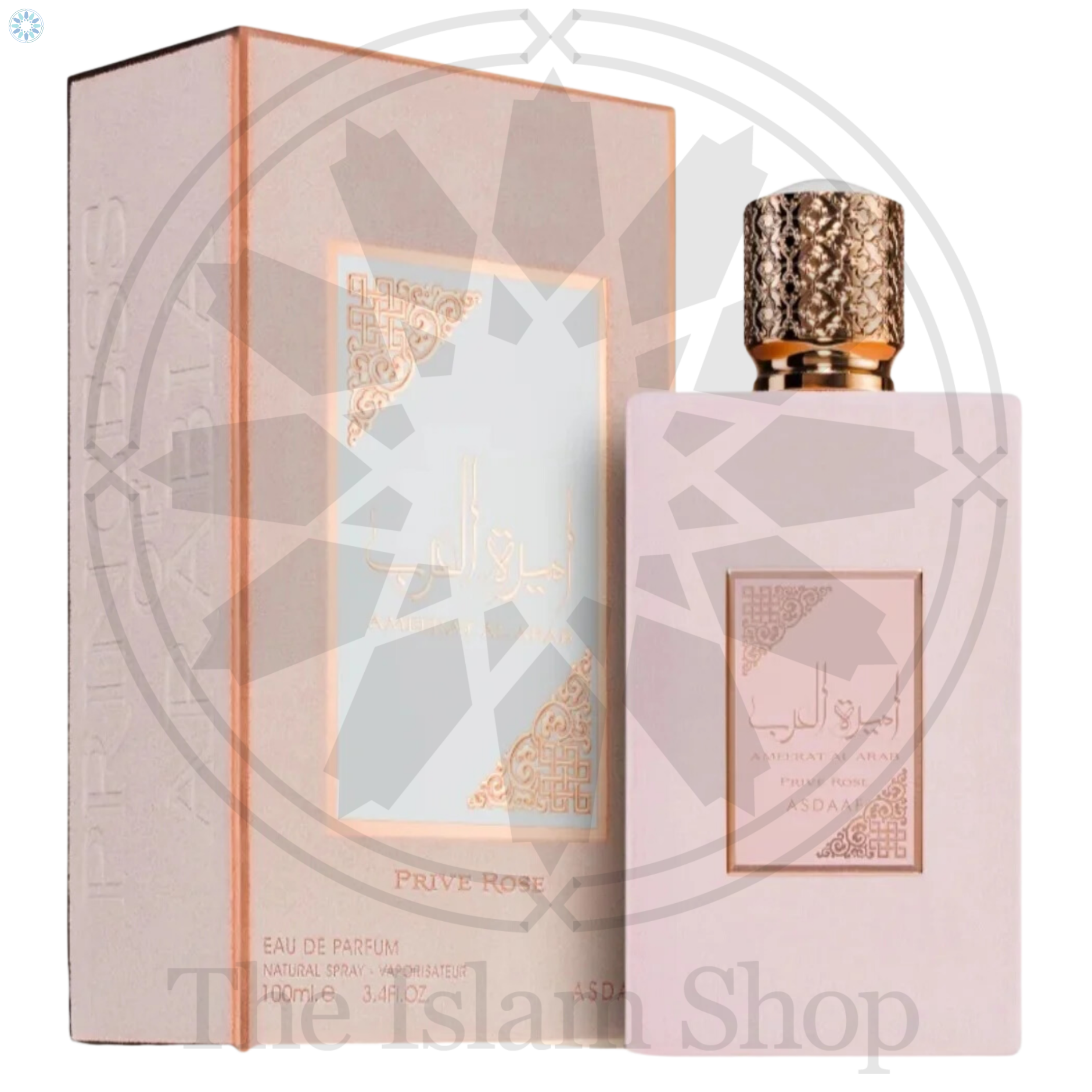 Perfumes › Eau De Parfum › Ameerat Al Arab Prive Rose 100ml EDP (Eau De ...
