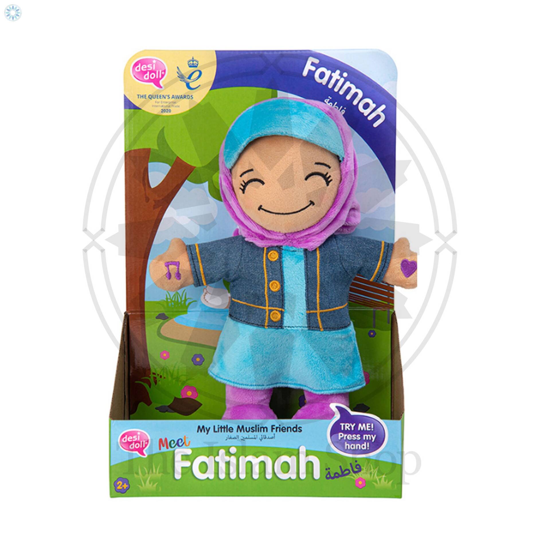 Essentials › Educational Resources › Fatimah – My Little Muslim Friends