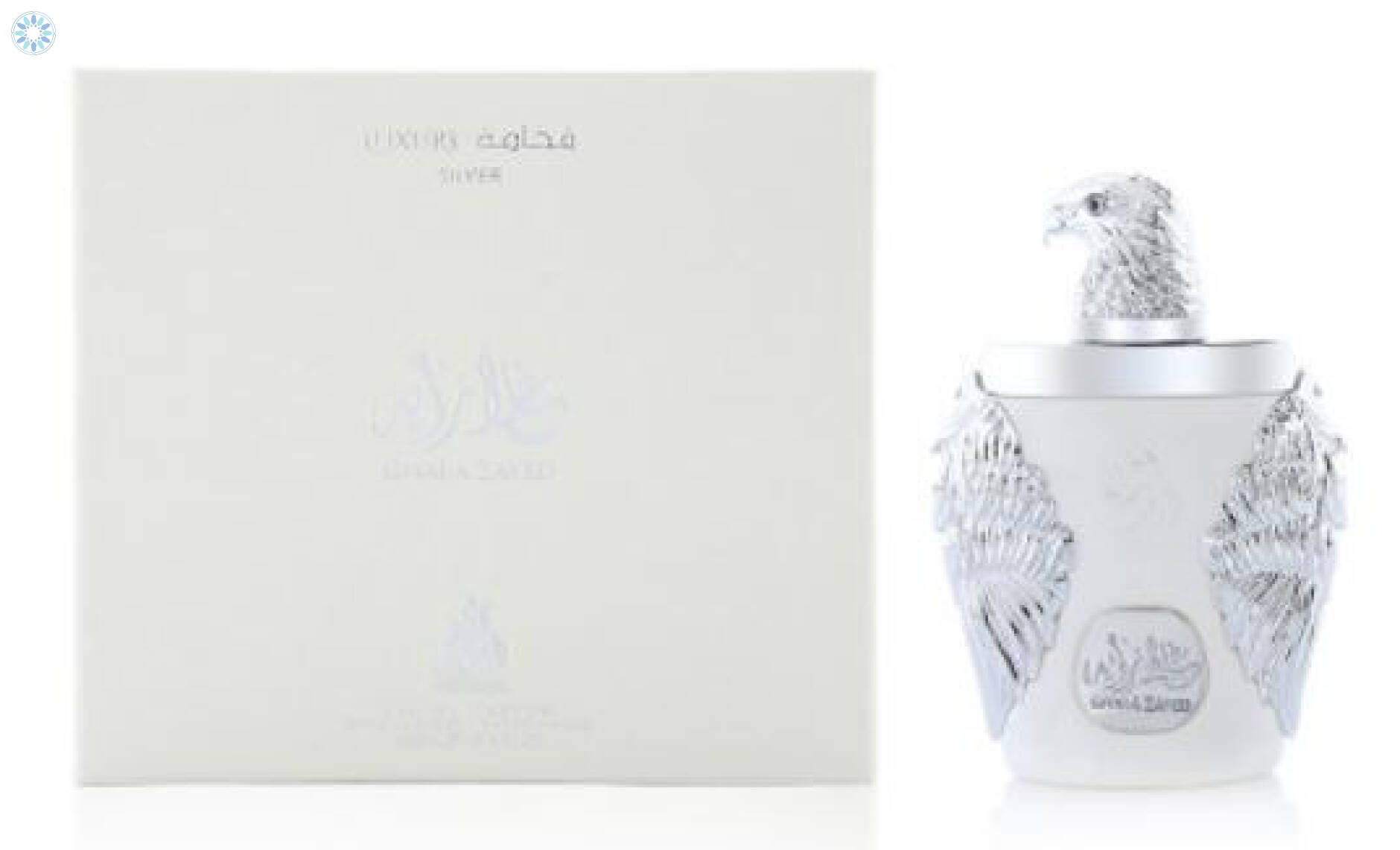 Perfumes › Eau De Parfum › Ghala Zayed Luxury Silver