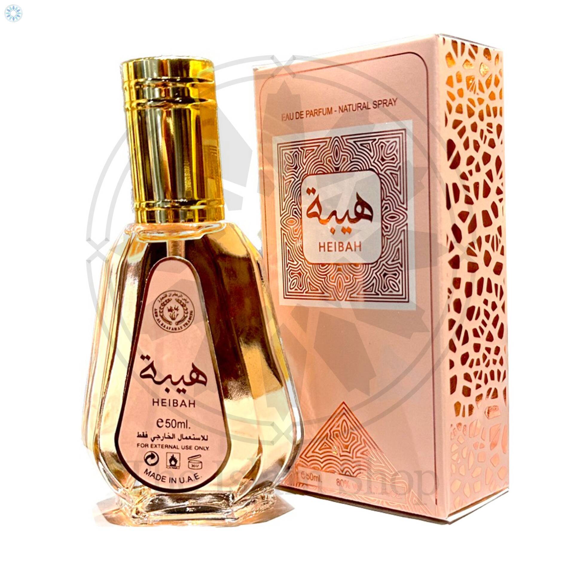 Perfumes › Eau De Parfum › Heibah 50ml EDP (Eau De Parfum) By Ard Al ...