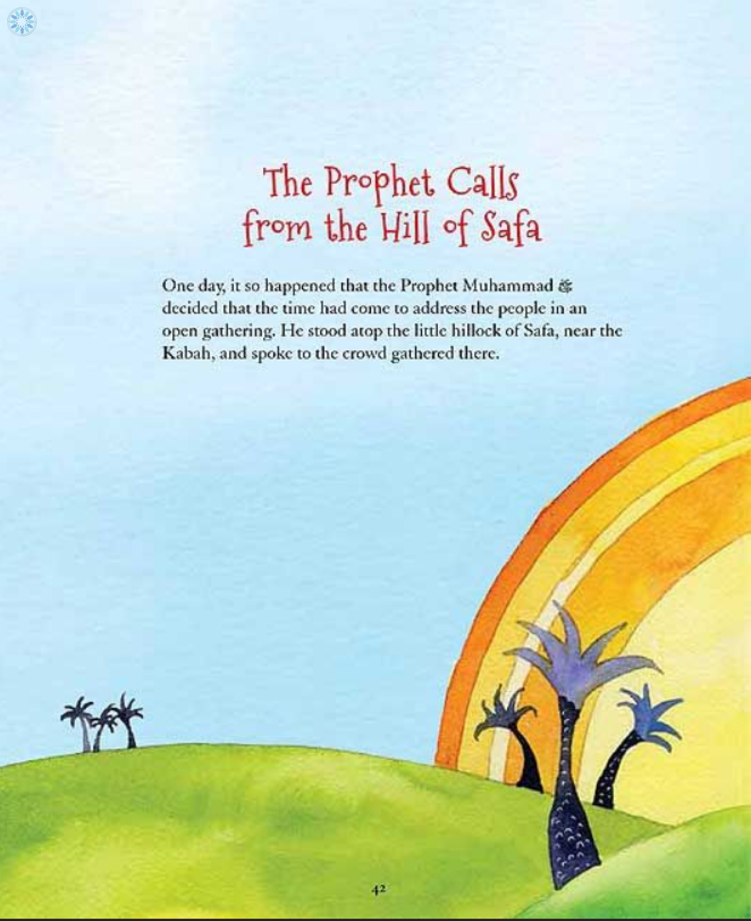Books › Children Books › Bedtime Prophet Muhammad Stories