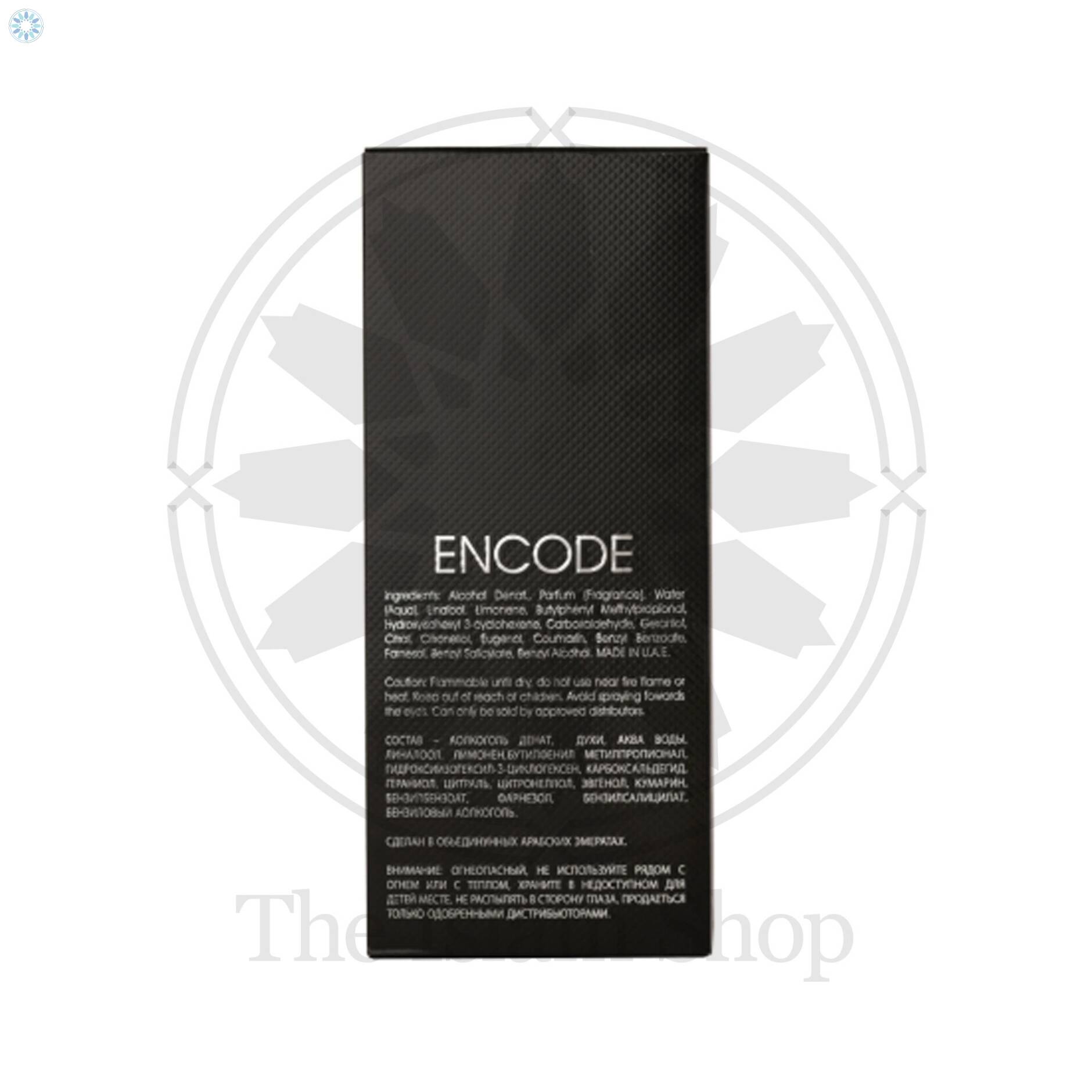 Perfumes › Eau De Parfum › Encode 100ml EDP (Eau De Parfum) By Alhambra ...