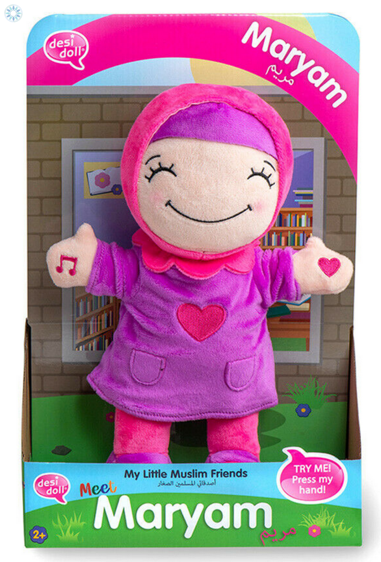 Essentials › Plush Toys › Maryam – My Little Muslim Friends