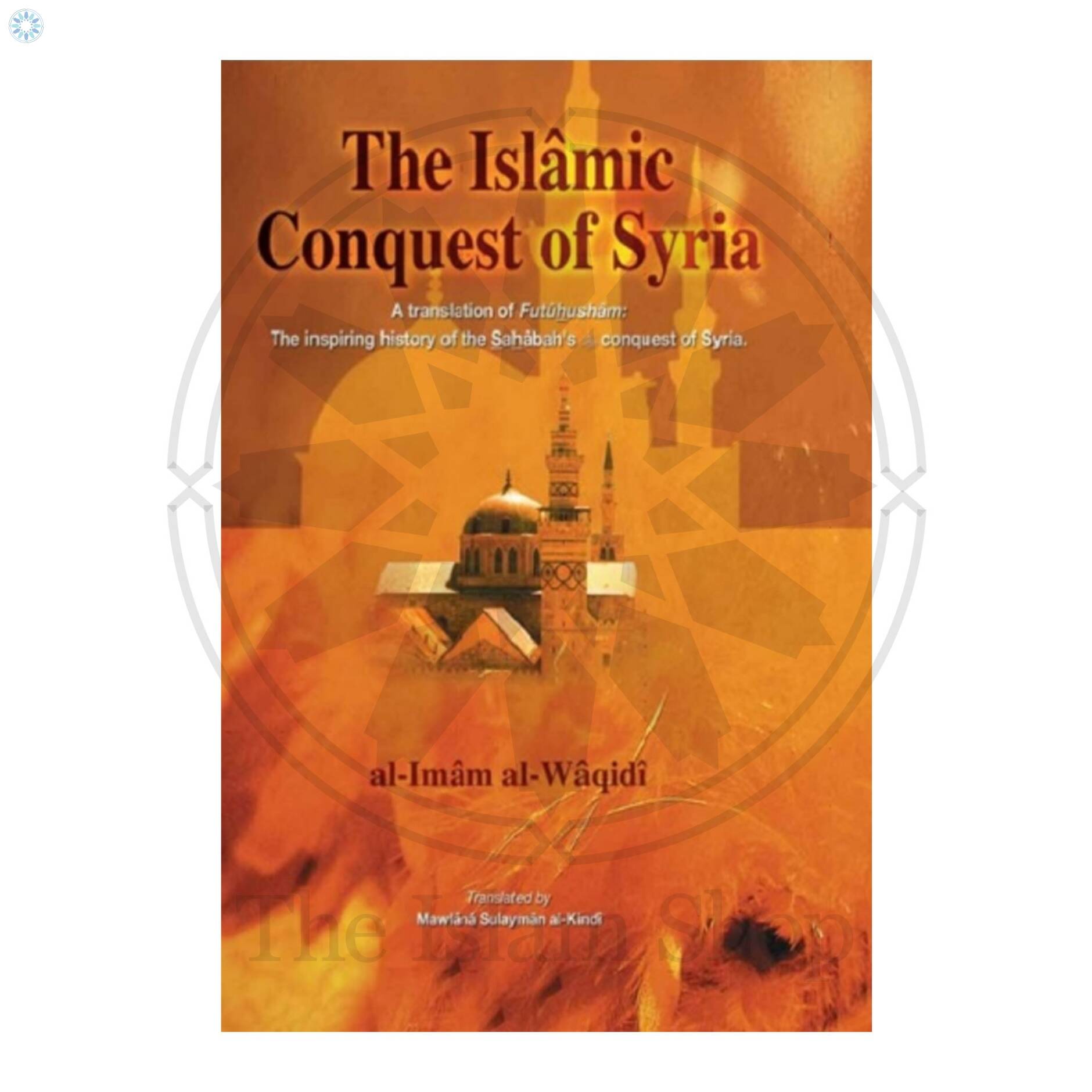 Books › Tareekh (History) › The Islamic Conquest of Syria A Translation ...
