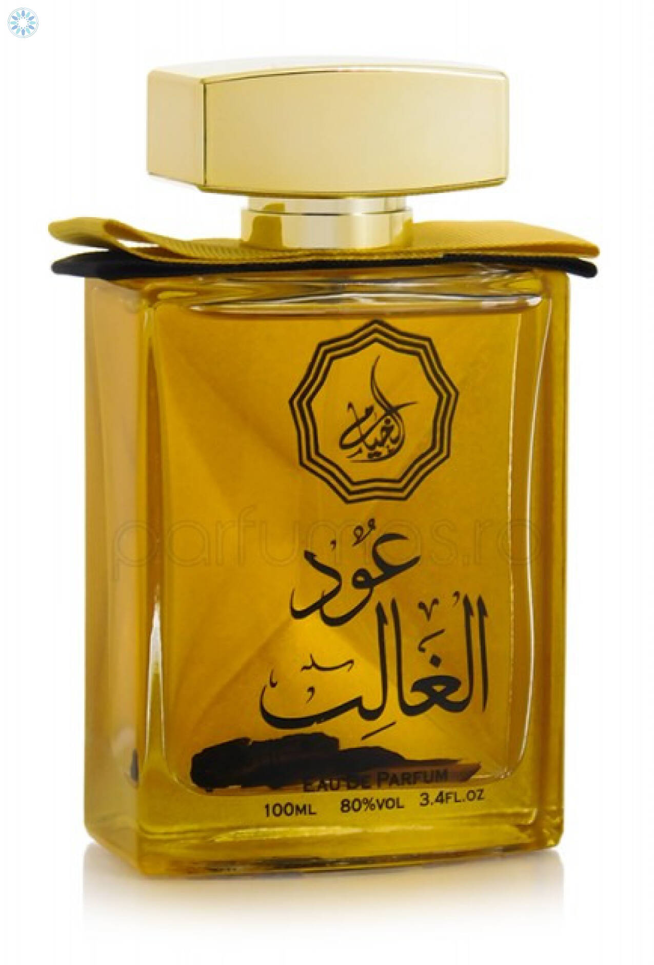 Perfumes › Eau De Parfum › Oud Al Ghalib Gold