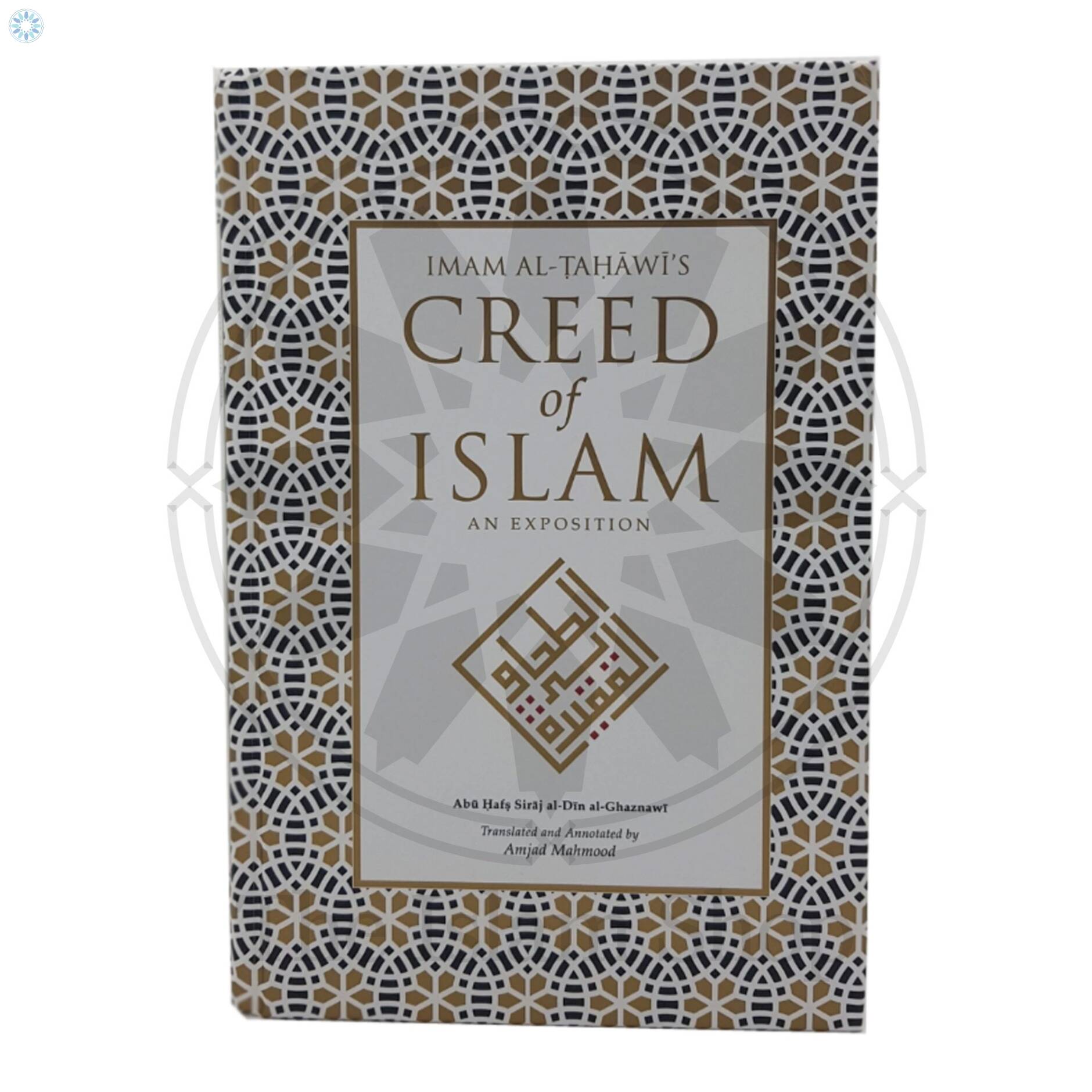 Books › Aqidah (Beliefs) › Imam Al-Tahawi’s Creed of Islam An Exposition
