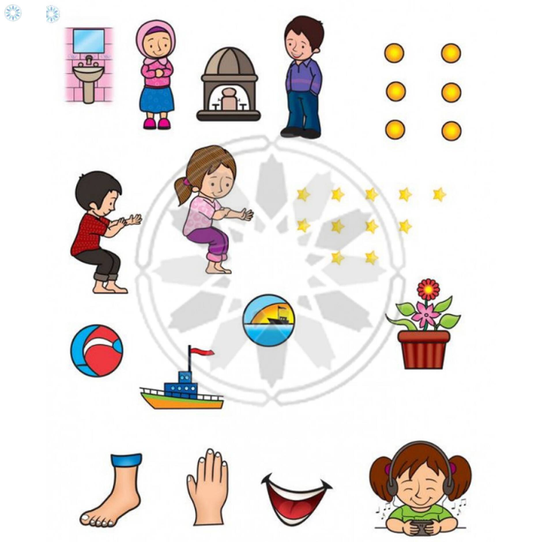 Books › Activity Books › All About Wudu (Ablution) Activity Book