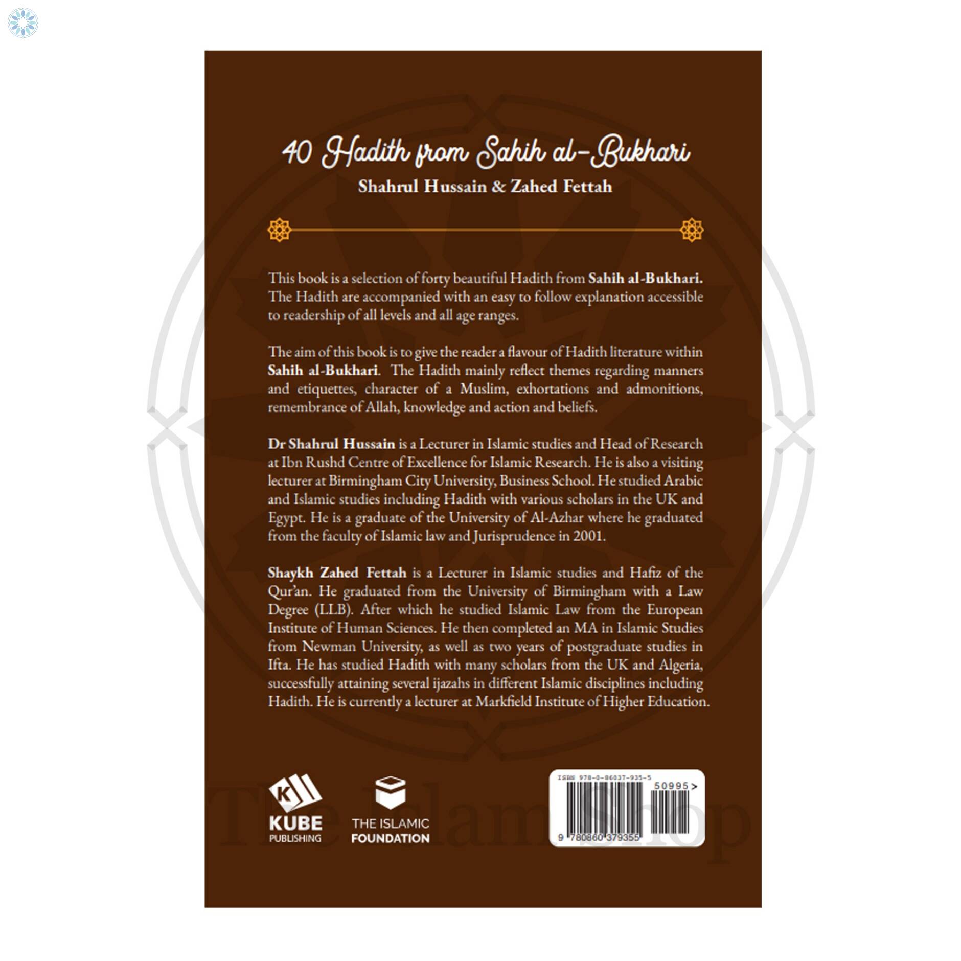 Books › The Islamic Foundation › 40 Hadith from Sahih al Bukhari