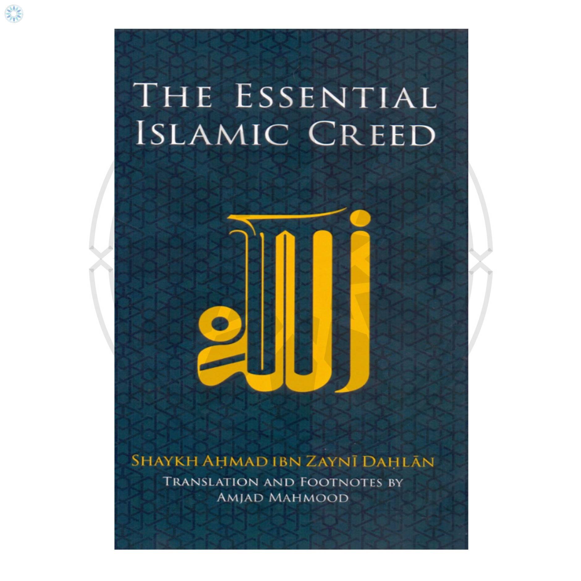 Books › Aqidah (Beliefs) › The Essential Islamic Creed