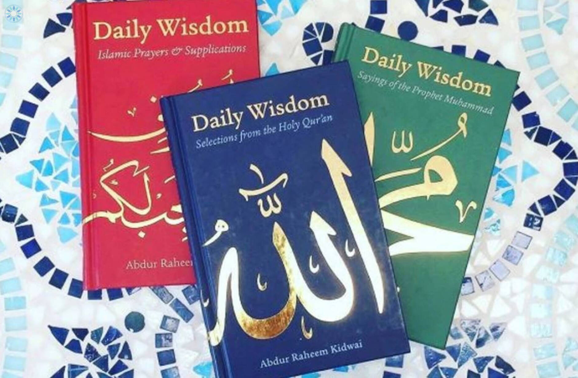 Books › Du'a (supplications) › Daily Wisdom Set