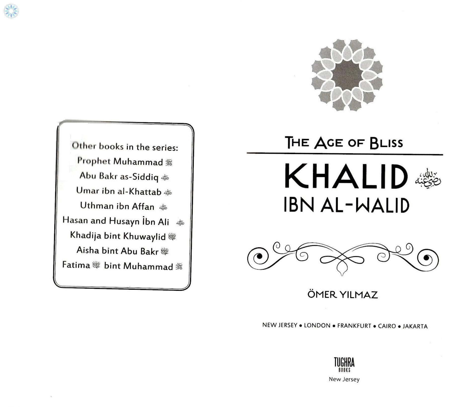 Books › Children Books › Khalid Ibn Al -Walid (The Age of Bliss)