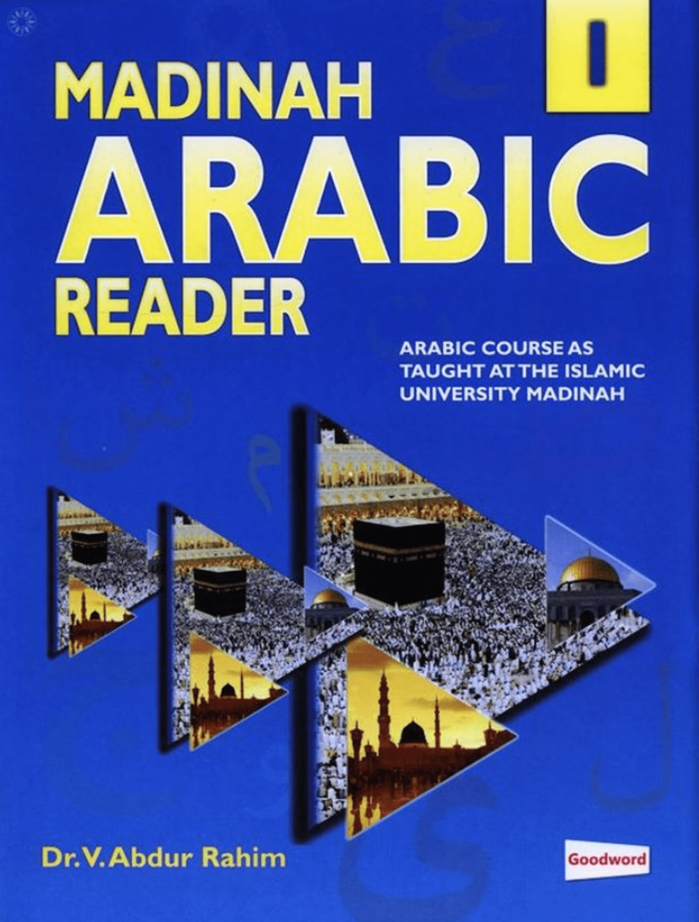 Books › Dars E Nizami Madrasah Syllabus Books › Madinah Arabic Reader 7 ...