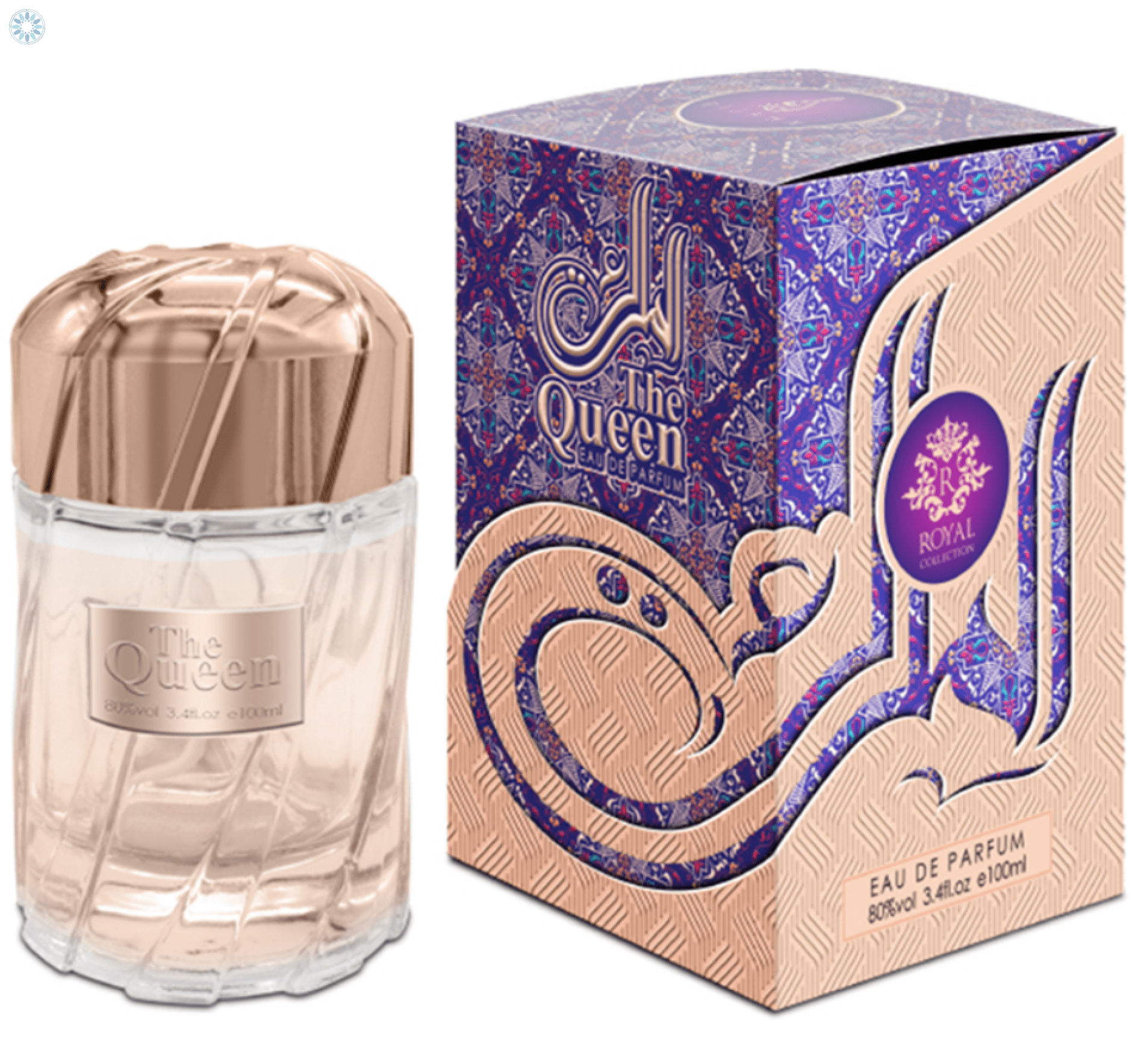 Perfumes › Khalis Perfumes › Khalis The Queen Royal Collection