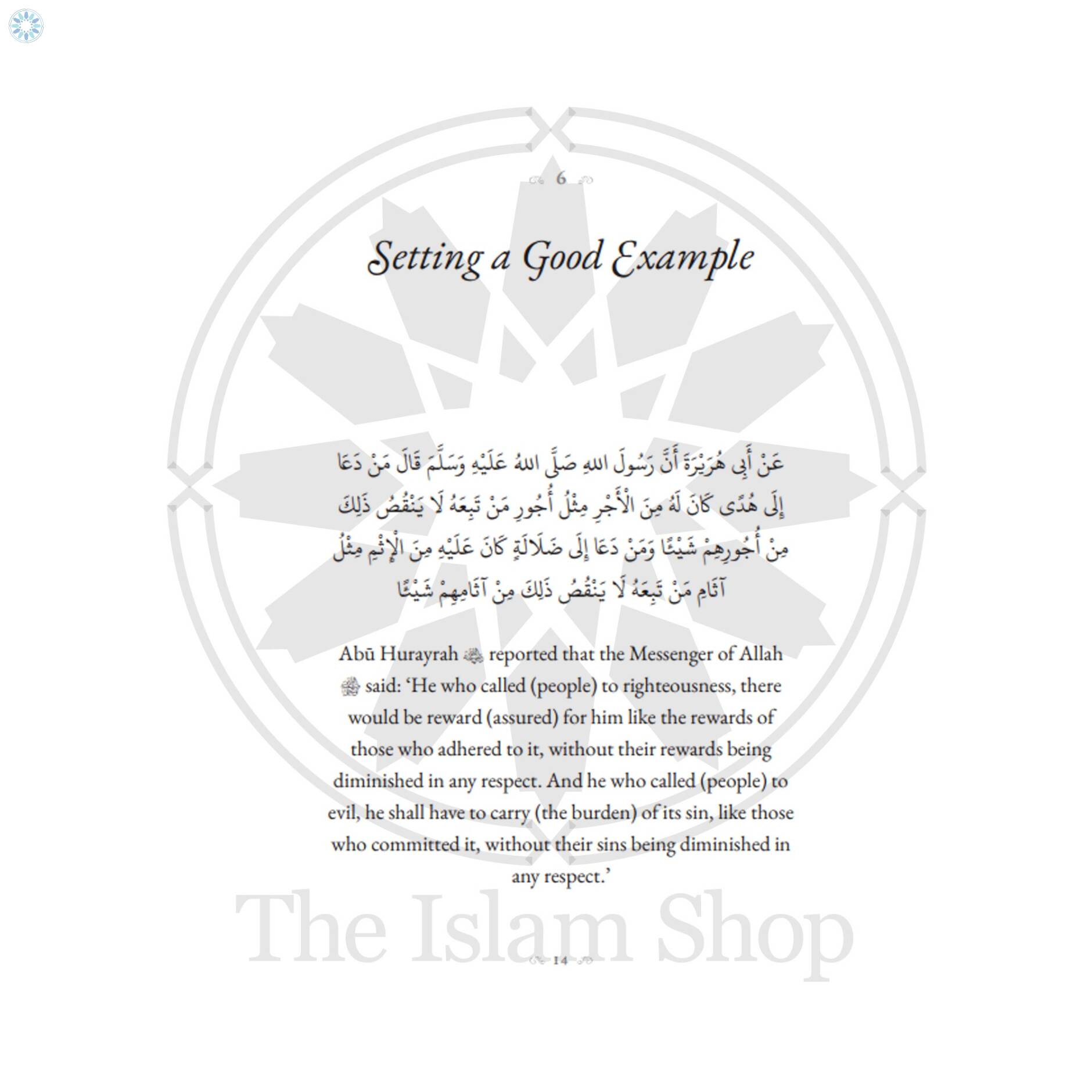 Books › The Islamic Foundation › 40 Hadith From Sahih Muslim