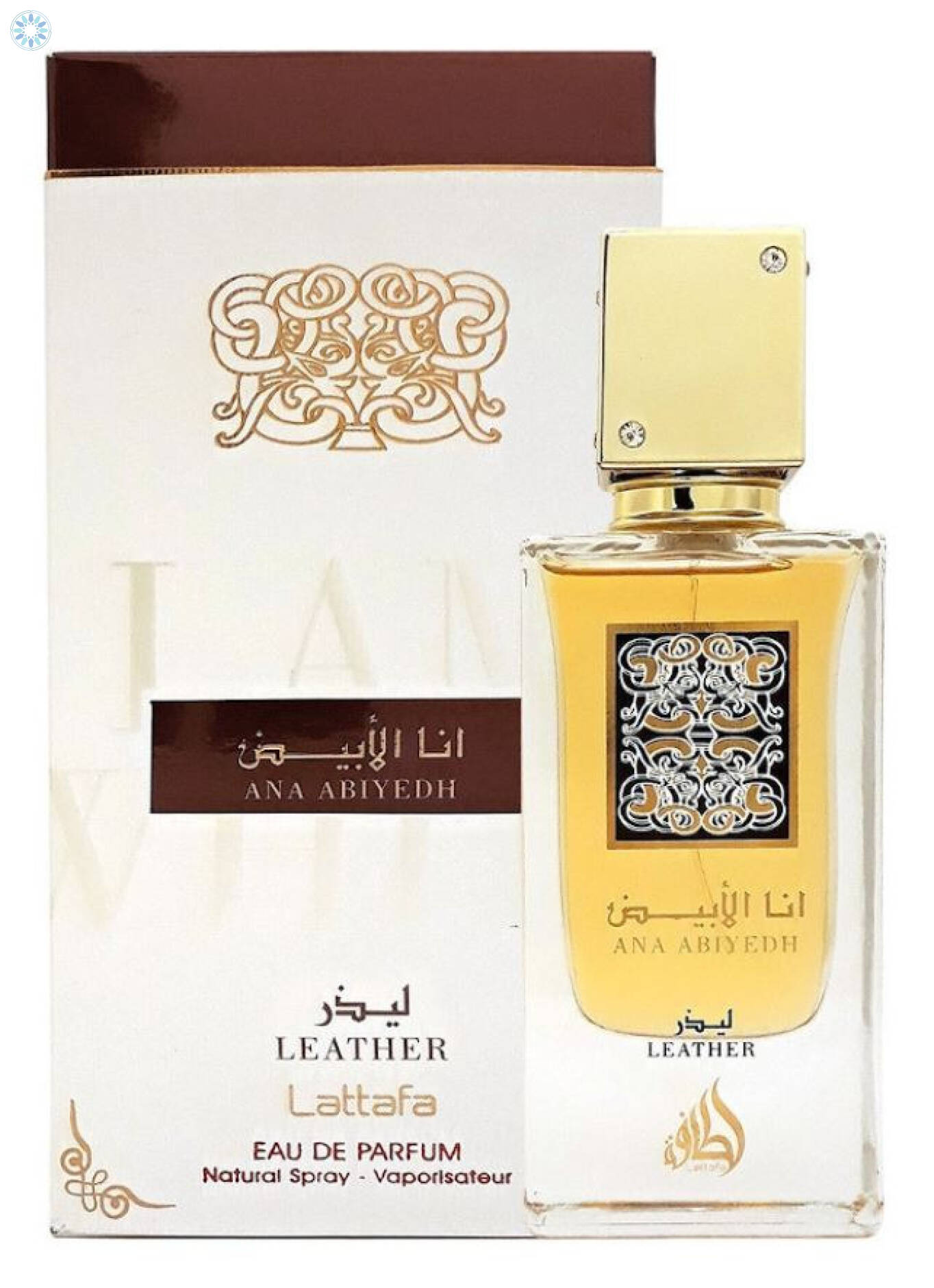 Perfumes › Lattafa › Ana Abiyedh Leather