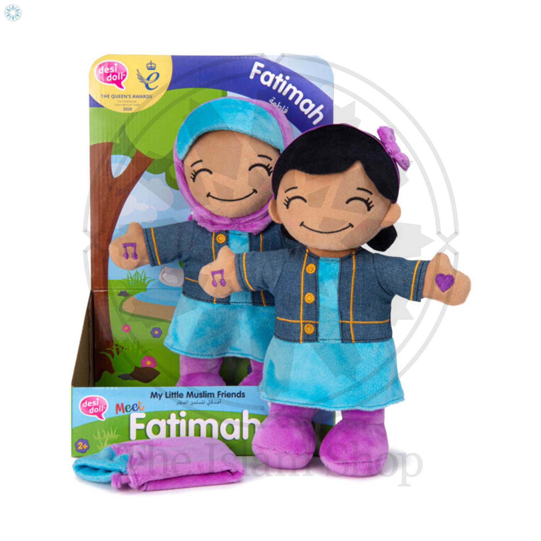 Essentials › Educational Resources › Fatimah – My Little Muslim Friends