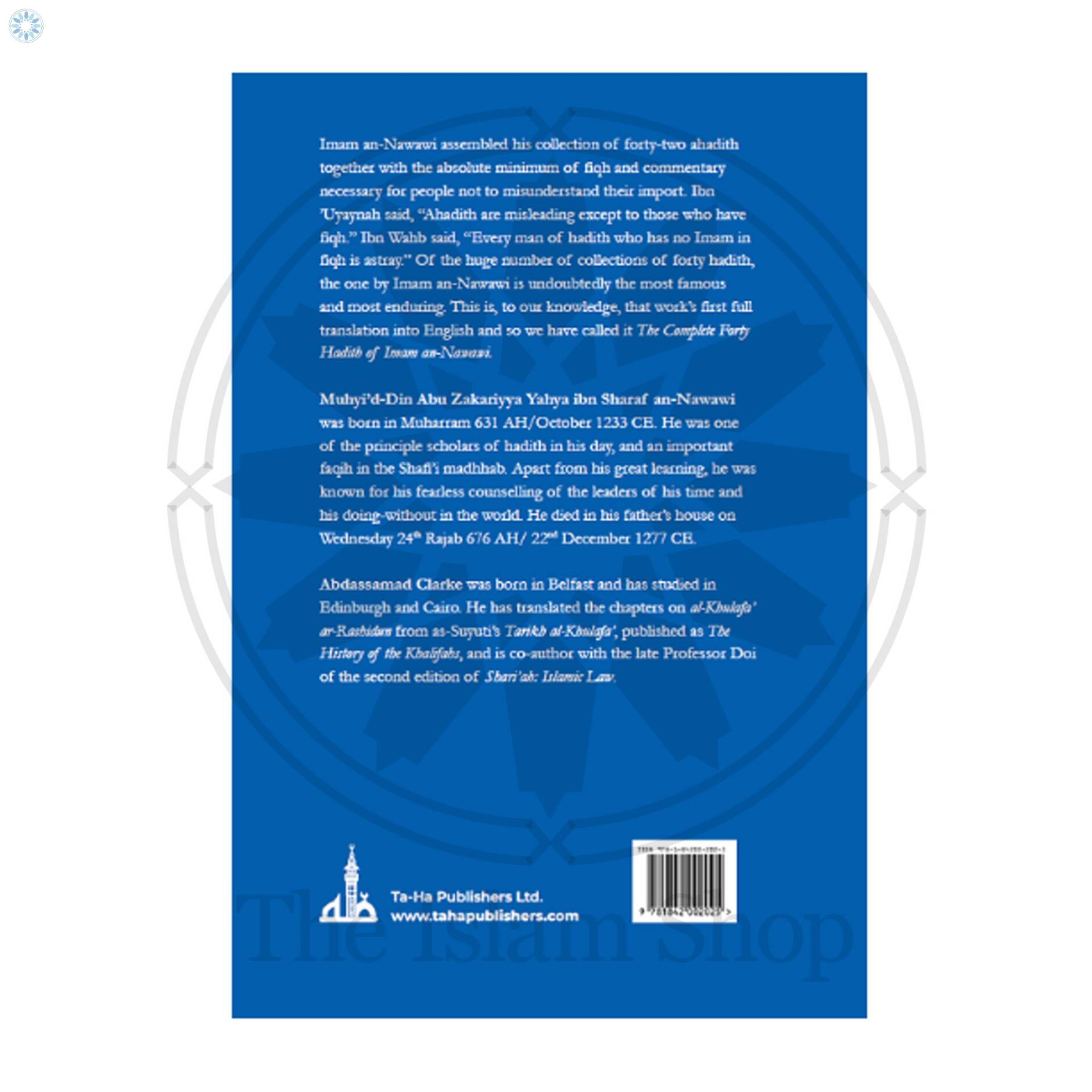 Books › Seerah / Shama'il › The Complete Forty Hadith of Imam An-Nawawi