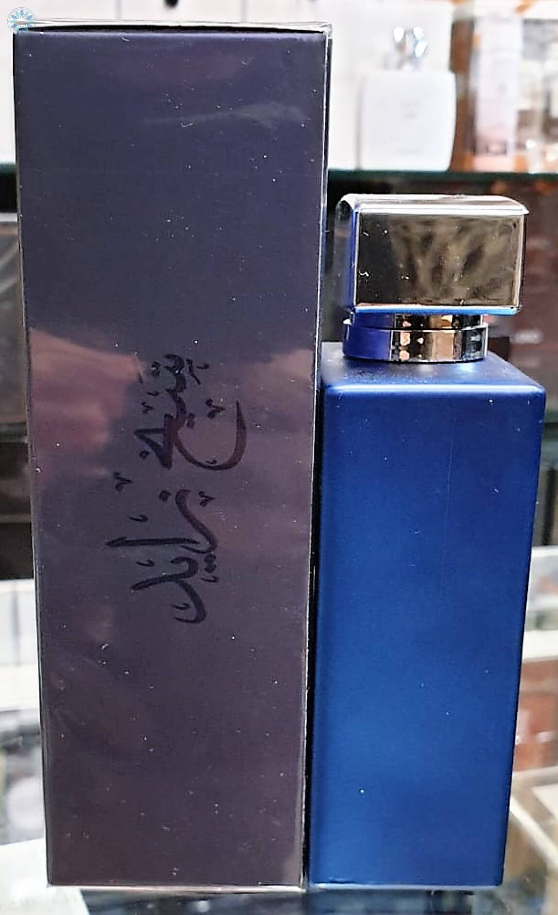 Perfumes › Eau De Parfum › Sheikh Zayed Khususi Blue Oud