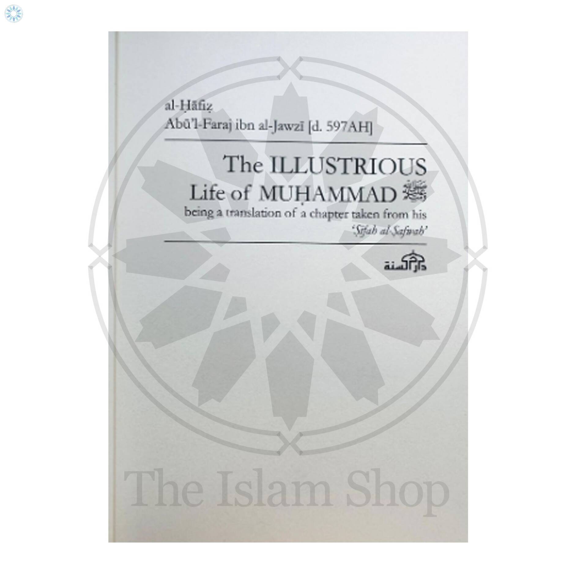 Books › Biographies › The Illustrious Life Of Muhammad (Peace ...